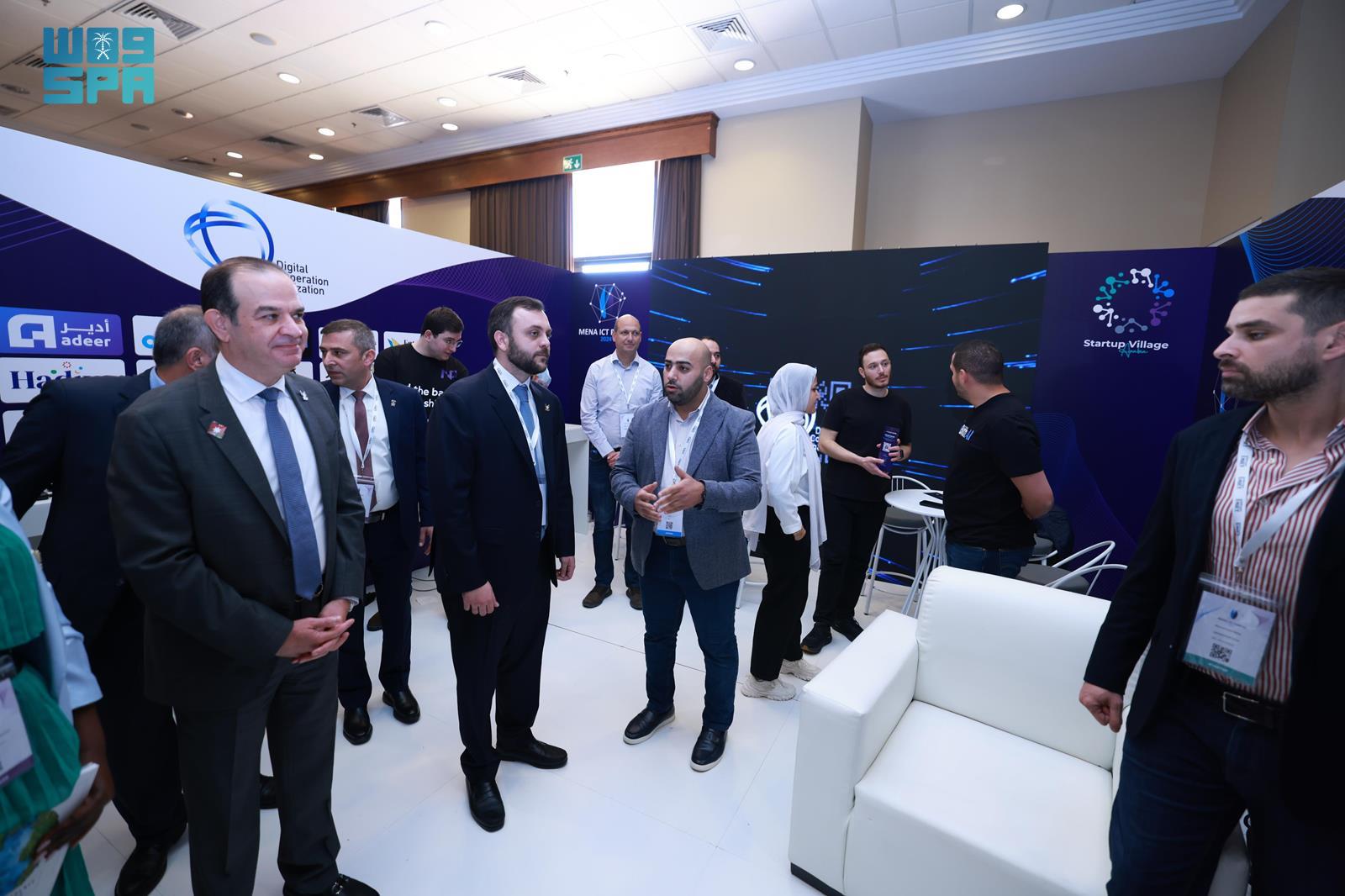 DCO Emphasizes Global Collaboration for Digital Prosperity at MENA ICT ...