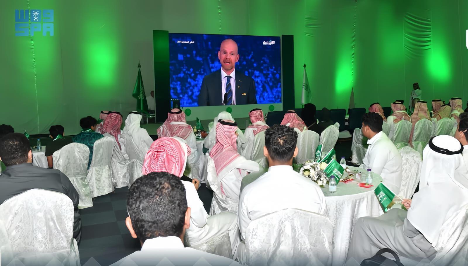 Umm Al-Qura University Celebrates Saudi Arabia's Winning Bid to Host ...