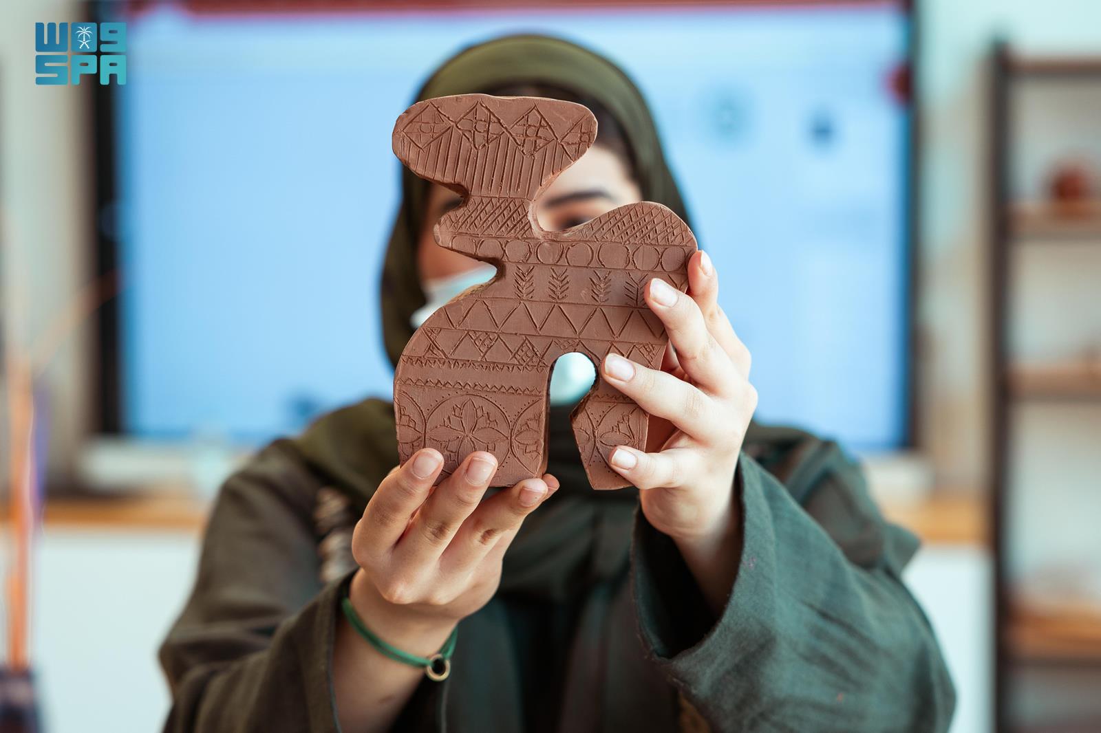 Royal Institute of Traditional Arts to Launch 'Wrth Community' Initiative