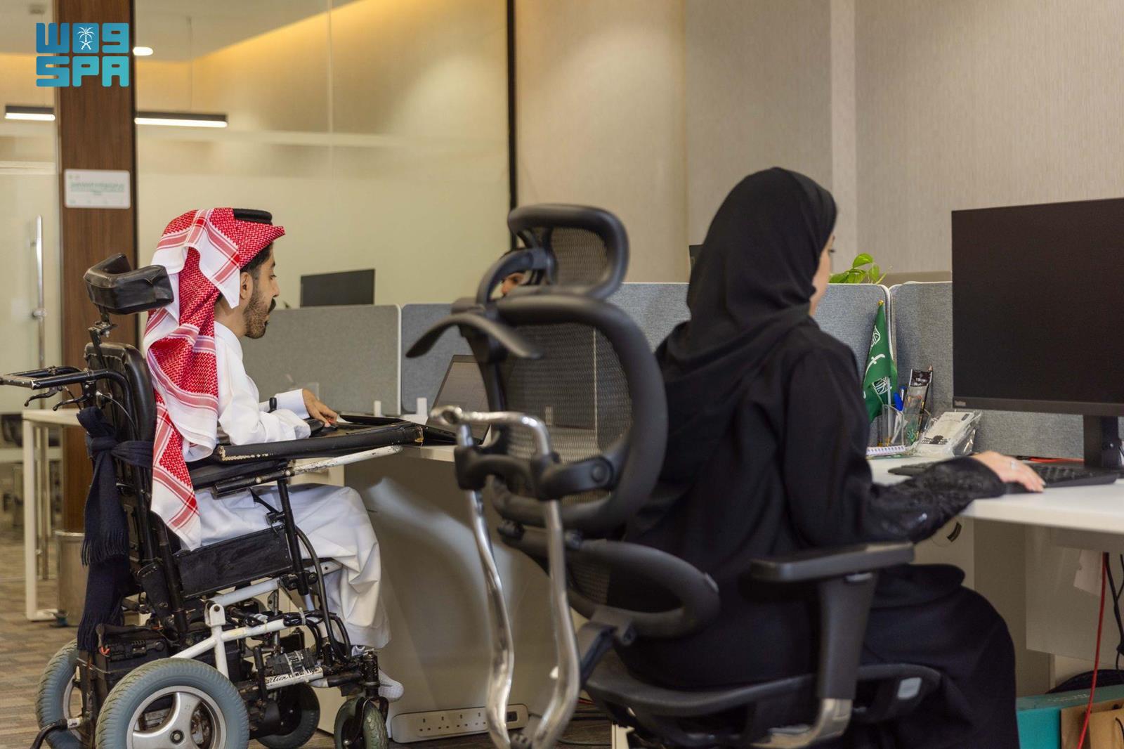 Saudi Arabia Launches Support Awareness Campaign on International Day ...