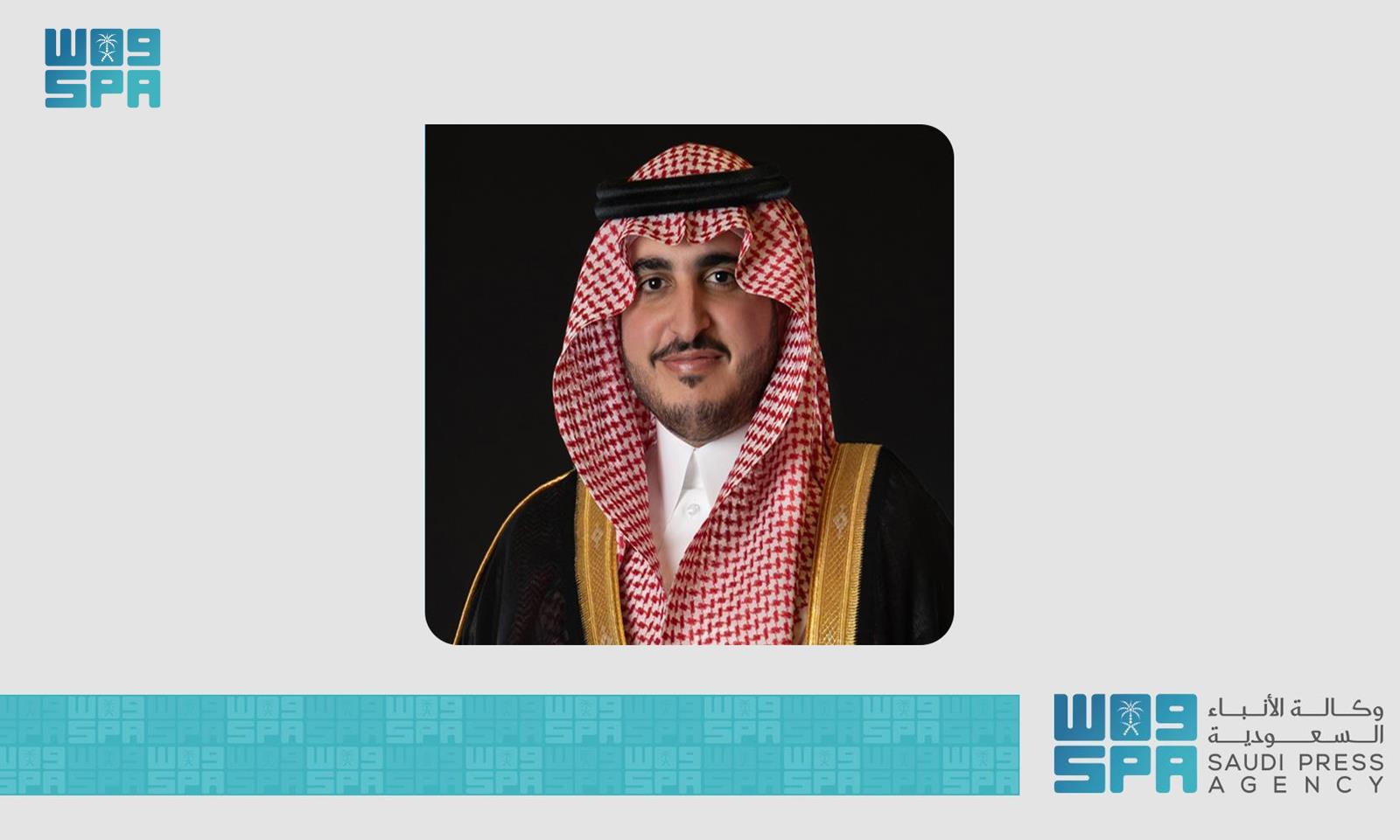 Governor of Al-Jouf to Inaugurate 18th Al-Jouf International Olive ...