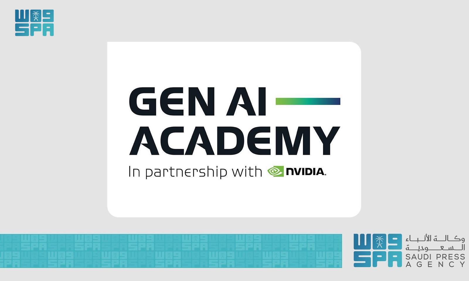 SDAIA Launches Professional Training Program in Generative AI in Collaboration with NVIDIA