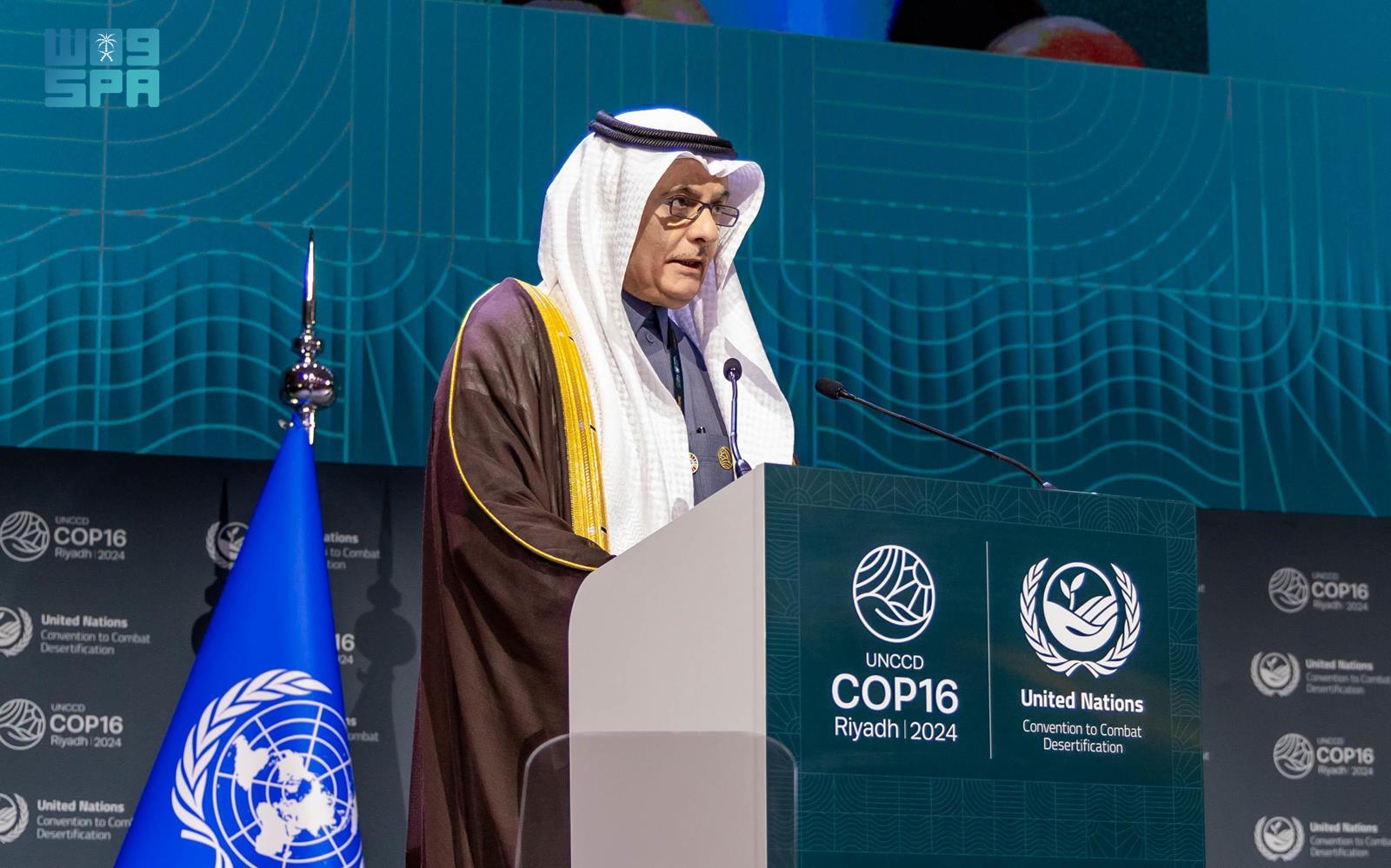 UNCCD COP16 Riyadh President Calls for Holistic Strategies to Combat ...
