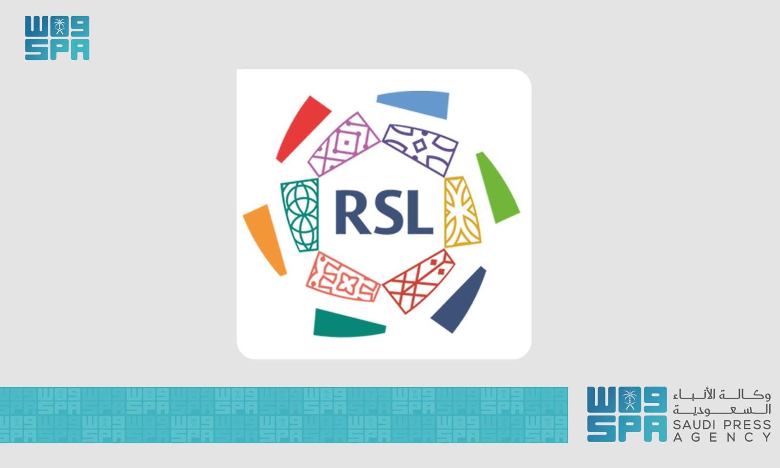 Roshn Saudi League Enhances Club Performance and Fan Experience with AI ...