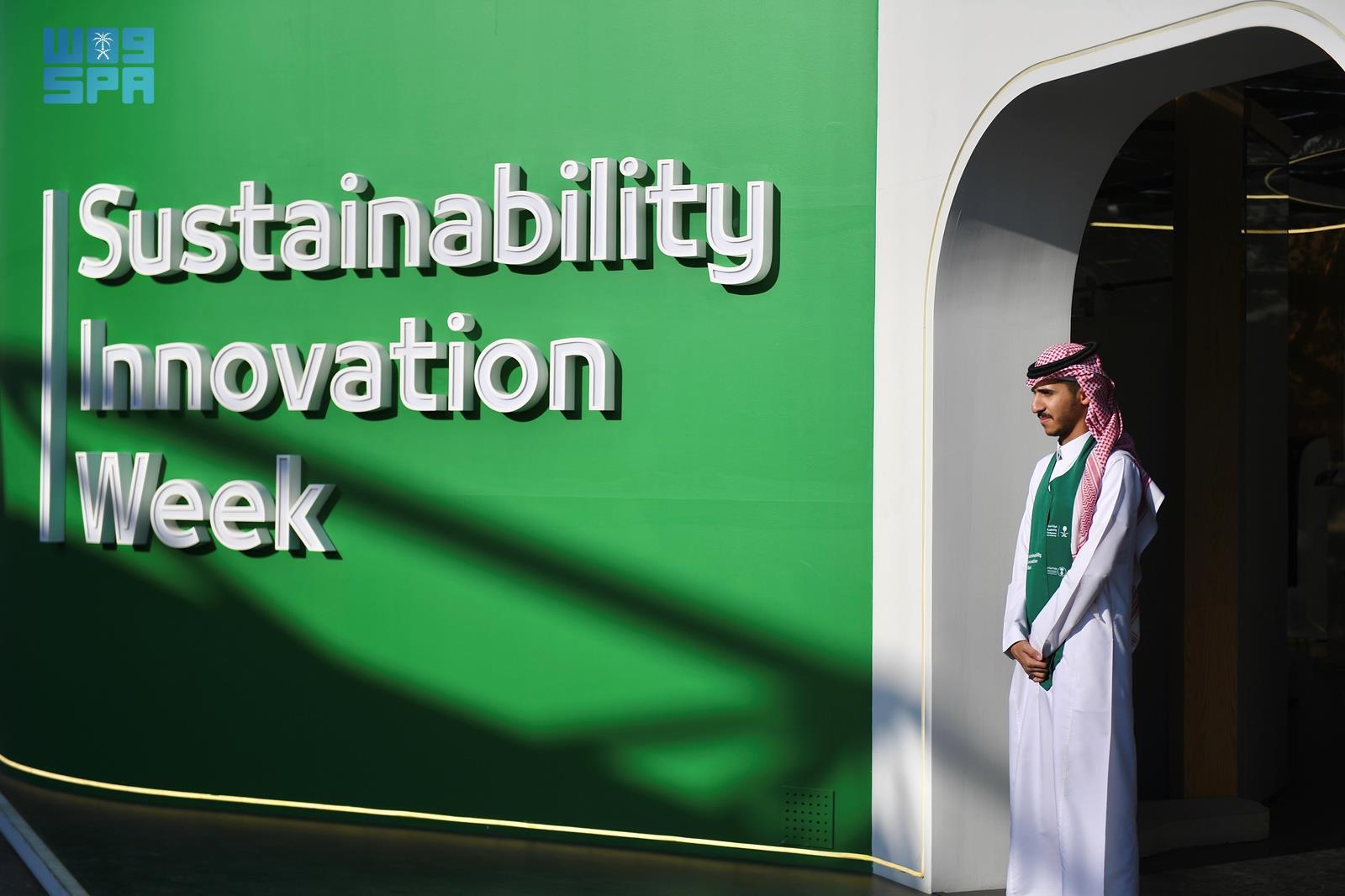 RDIA Showcases Practical Solutions for Water Resource Conservation at ...
