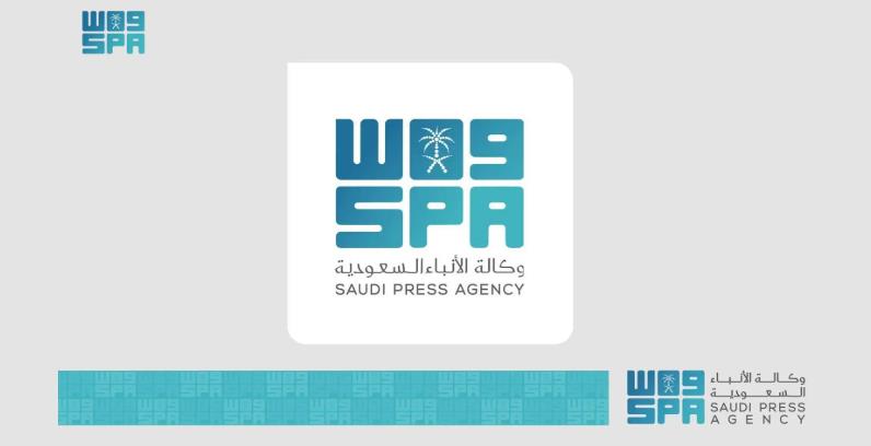 Theater and Performing Arts Commission Unveils Details of Riyadh ...