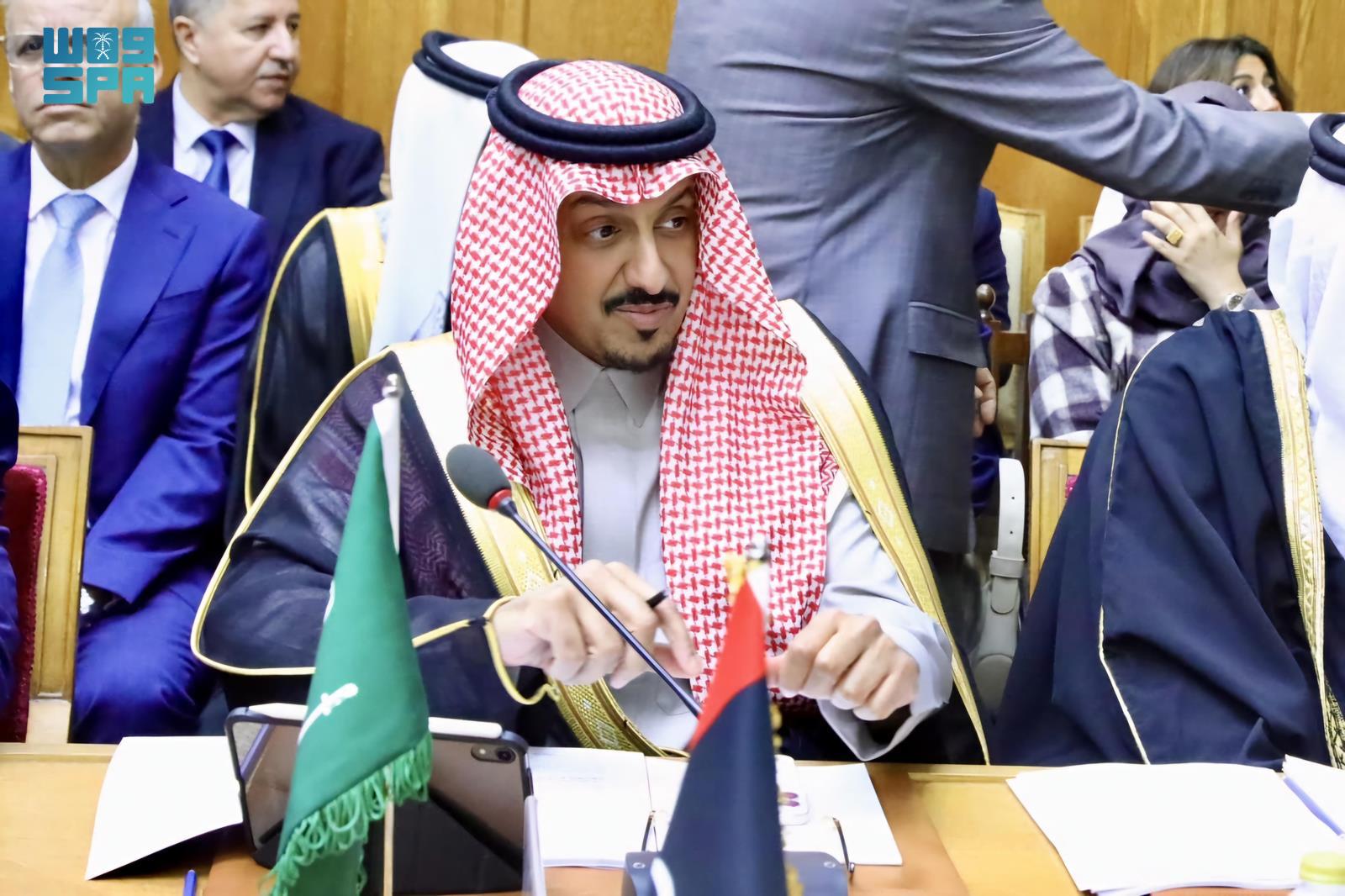 Executive Office of Arab Ministerial Council for Tourism Holds 35th ...