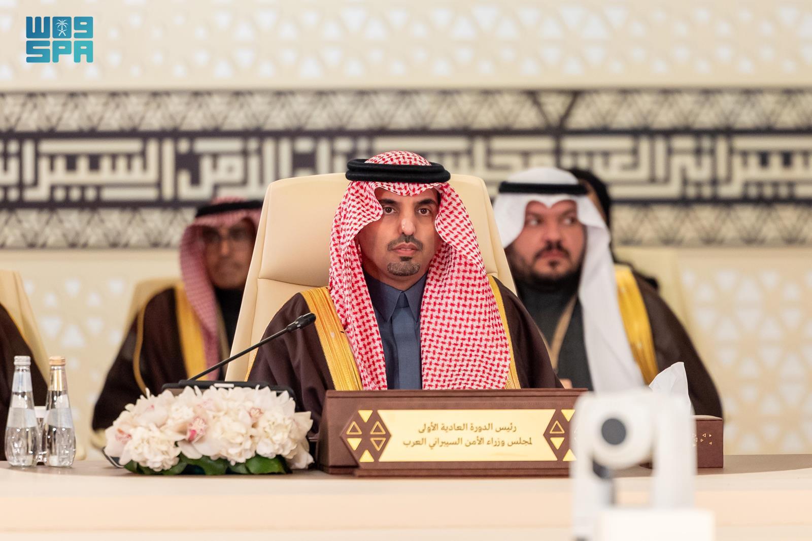 Saudi Arabia Chairs First Regular Session of Arab Cybersecurity ...