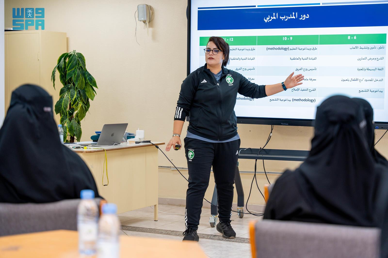 AlUla Royal Commission Launches Women's Football Project