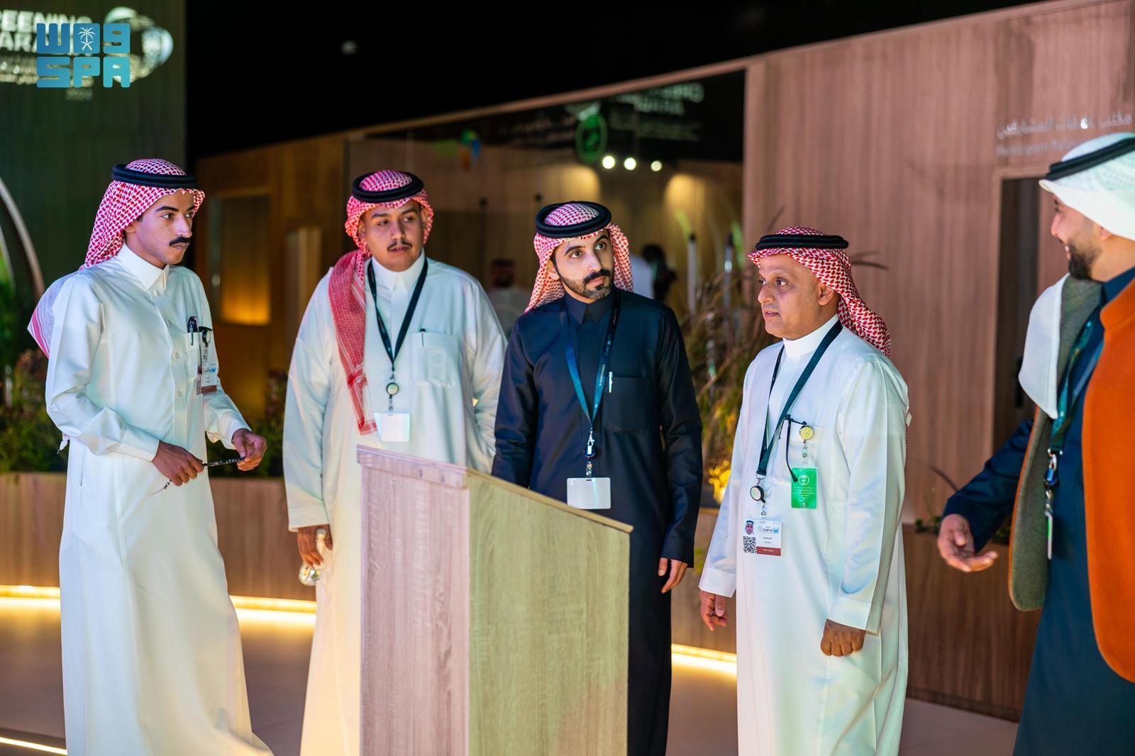Afforestation Technologies Forum Starts in Riyadh with Over 120 Local ...