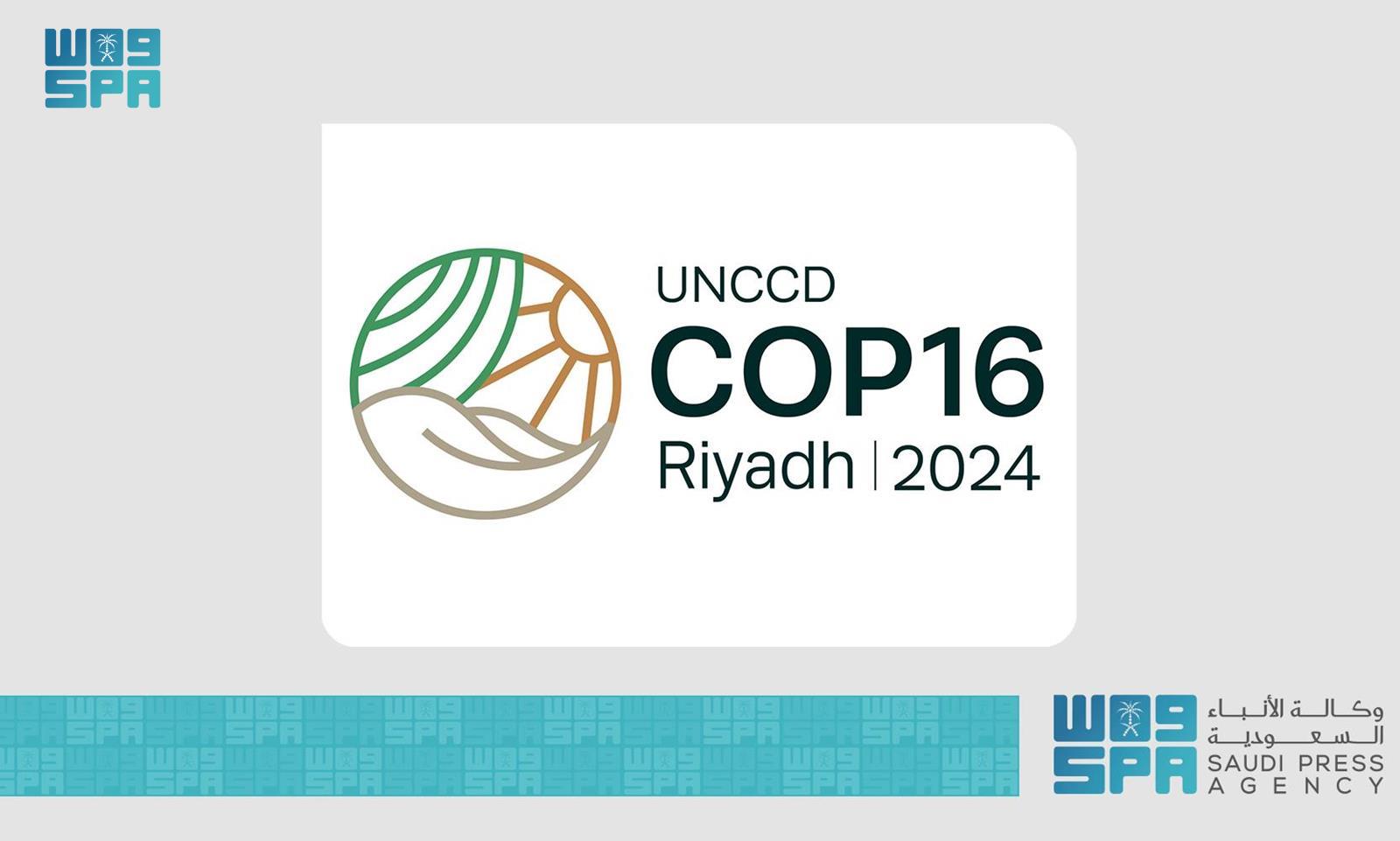 COP16 to Begin in Saudi Arabia as World Seeks Urgent Solutions to Land ...