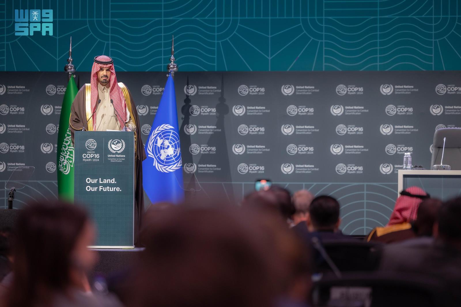 Riyadh Mayor Highlights Critical Role of Cities in Addressing ...