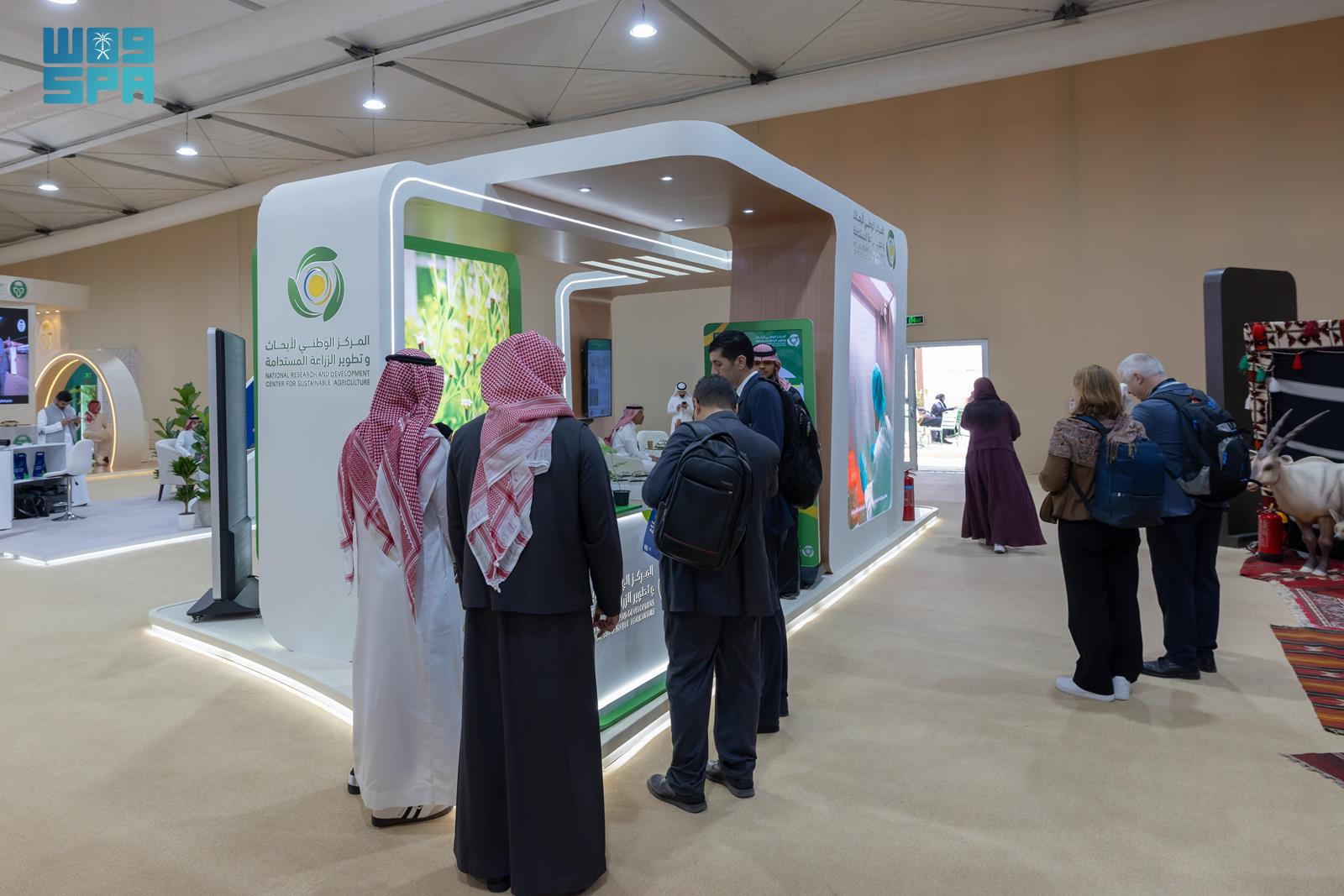 ‘Estidamah’ Showcases Sustainable Agriculture Innovations at UNCCD ...