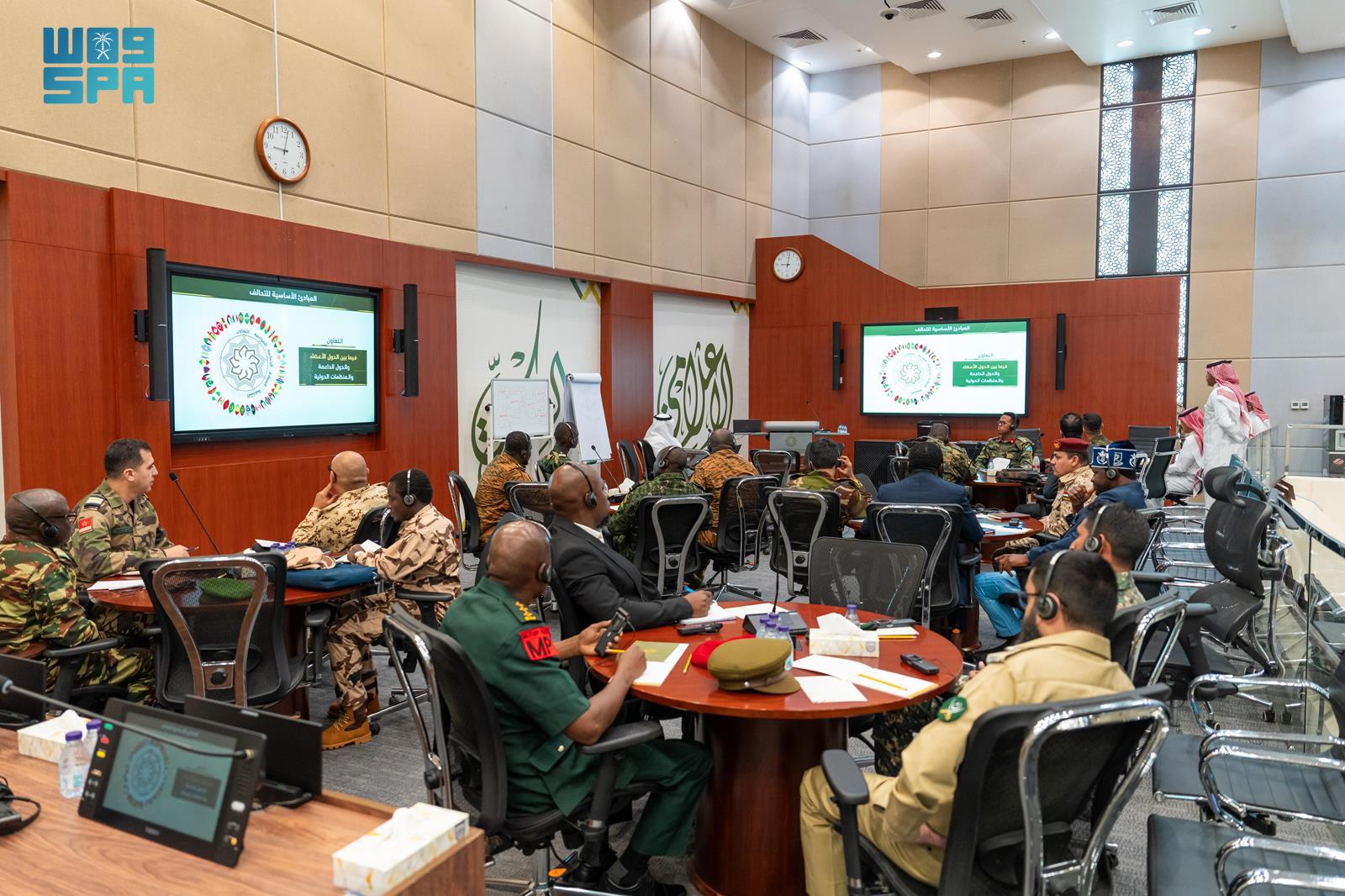 Saudi Arabia Launches 46 Training Programs for IMCTC Member States to ...