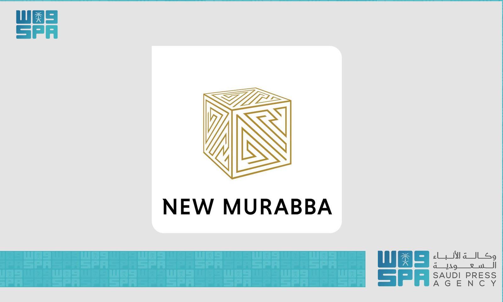New Murabba Launches Environmental, Social, Governance, Decarbonization ...