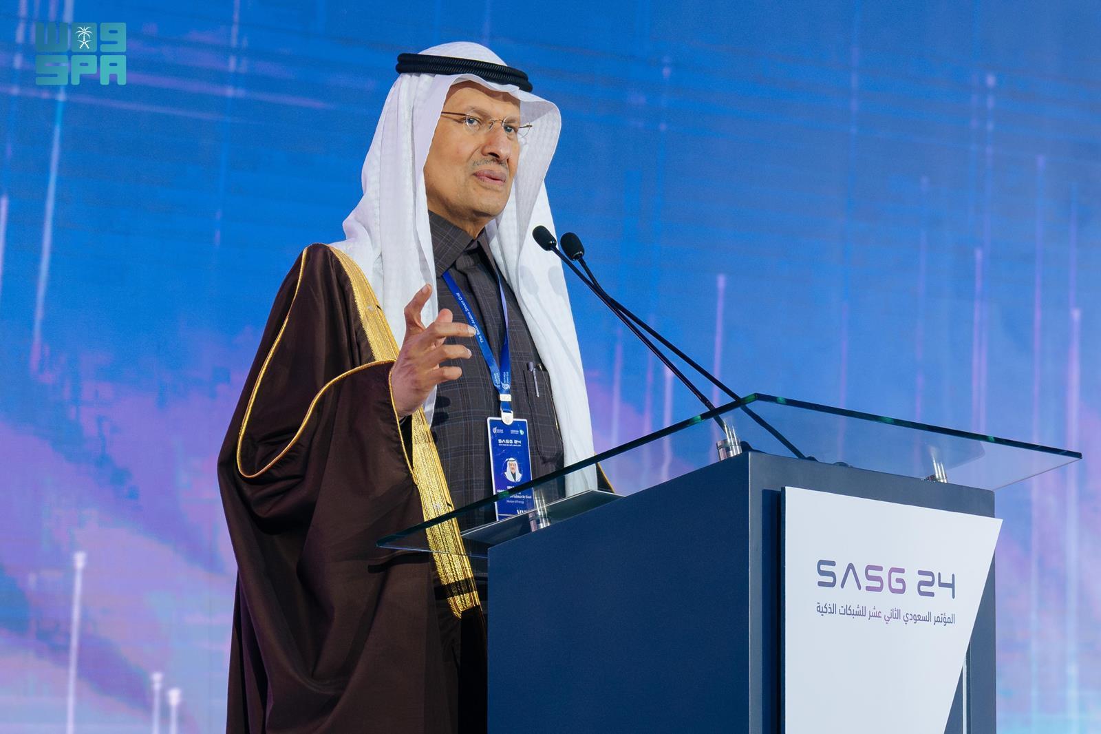 Minister of Energy Inaugurates Saudi Smart Grid Conference