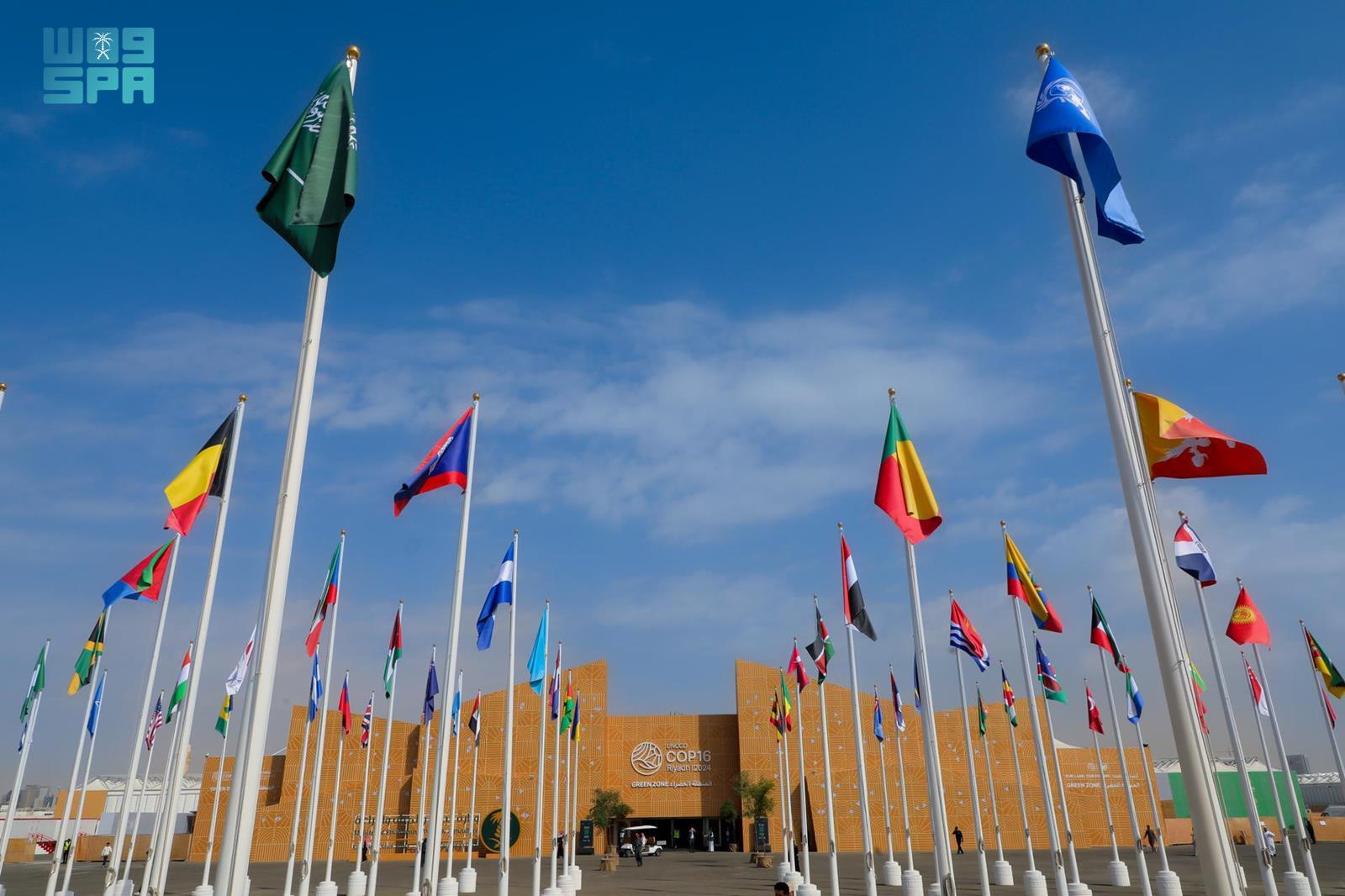 بيئي / الدرعية تستعرض جهودها في الاستدامة البيئية خلال مؤتمر الأطراف السادس عشر (COP16)