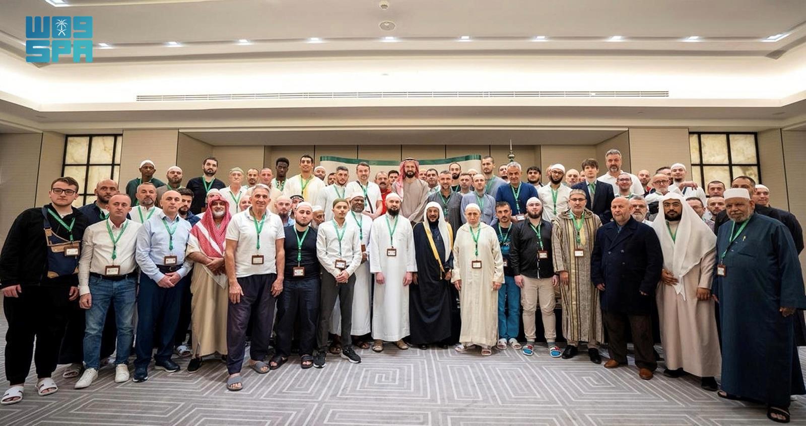 Guests of Custodian of the Two Holy Mosques Program Praise Services