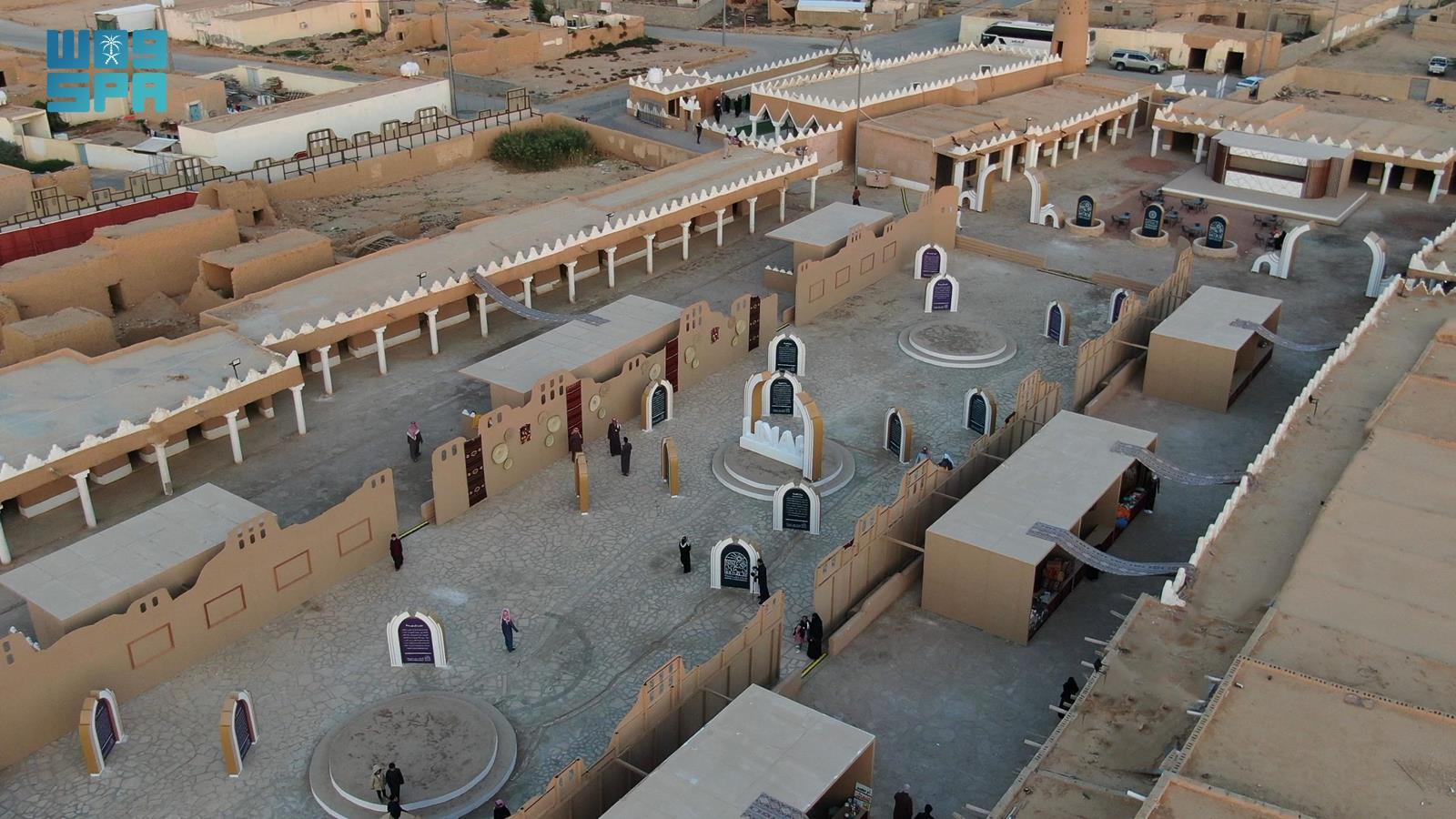 Old Buildings in Laynah Village: A Glimpse into the Past, and the Lives ...