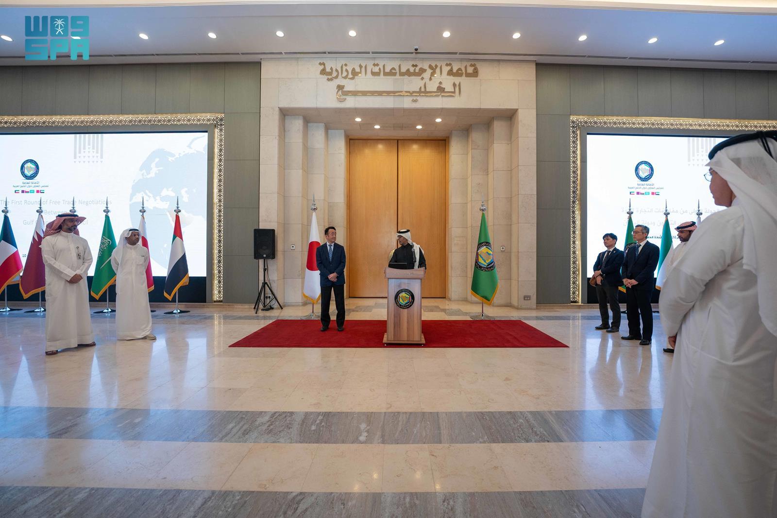 GAFT Heads Saudi Team at First Round of GCC-Japan FTA Negotiations