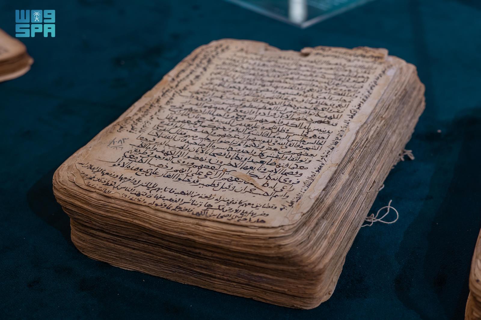Saudi Manuscripts Exhibition – A Cultural Icon Showcasing Over 1,200 ...