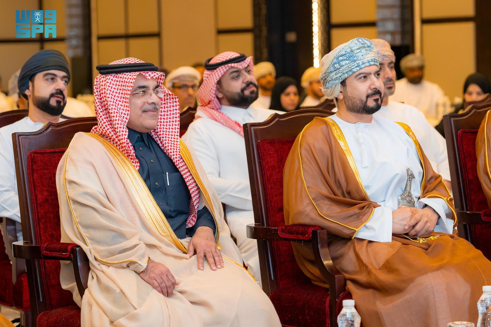 Deputy Minister of Industry and Mineral Resources Participates in ...