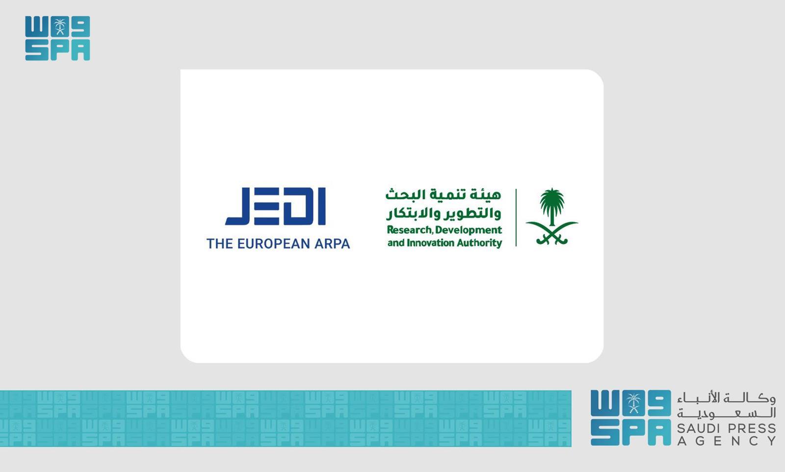 JEDI, RDIA Announce Plans for Cooperation on Advanced ‘Moonshot ...