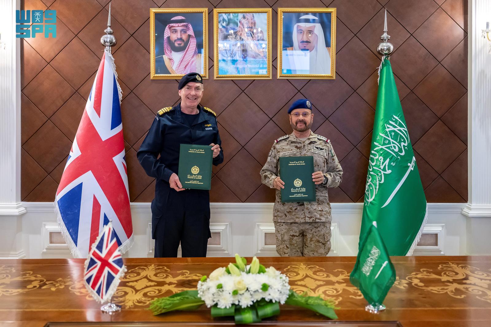 Saudi-UK Joint Military Cooperation Committee Meets in Riyadh