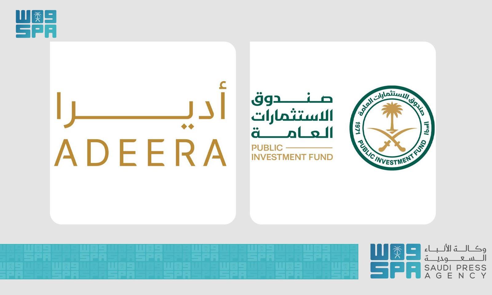 PIF Launches Hotel Management Company 'Adeera' to Develop Distinct New ...