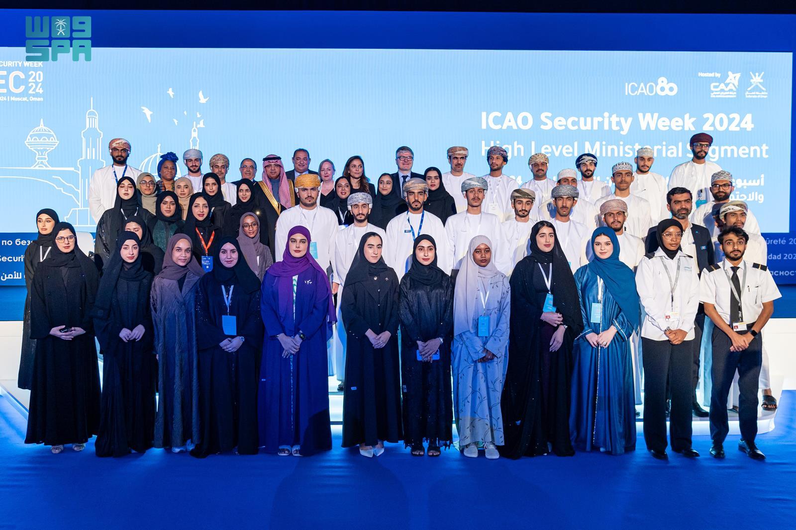 GACA President: the Young Generation Can Improve Aviation Security