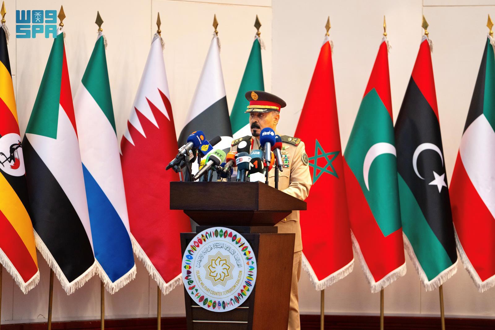 Islamic Military Counter Terrorism Coalition Launches Program in Sahel ...