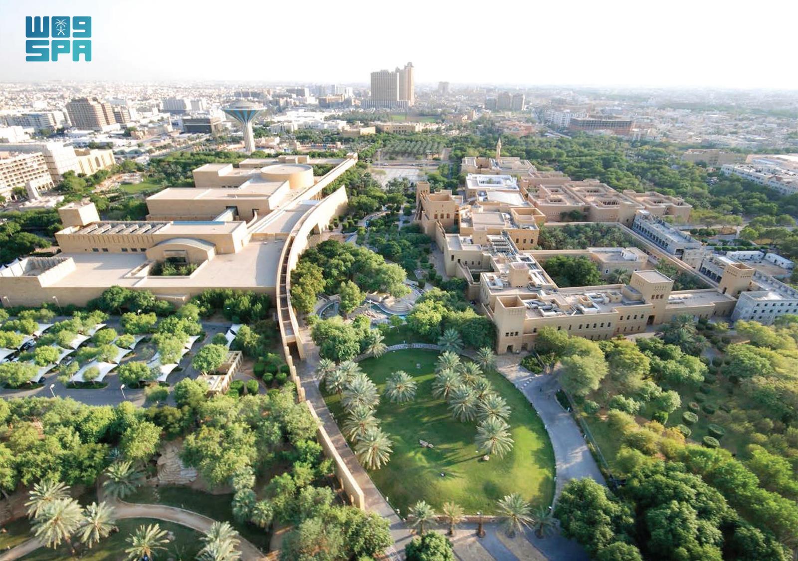 Saudi Green Initiative Drives Sustainable Development and Climate Action