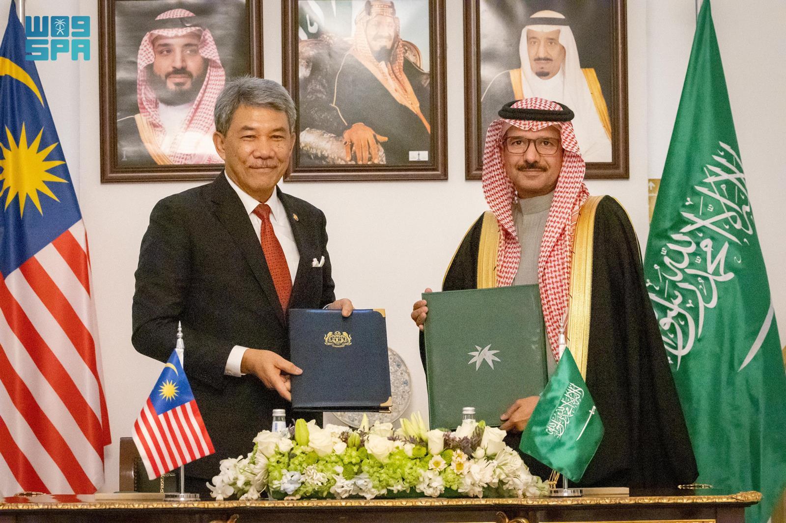 Saudi Arabia, Malaysia Strengthen Social Development Cooperation