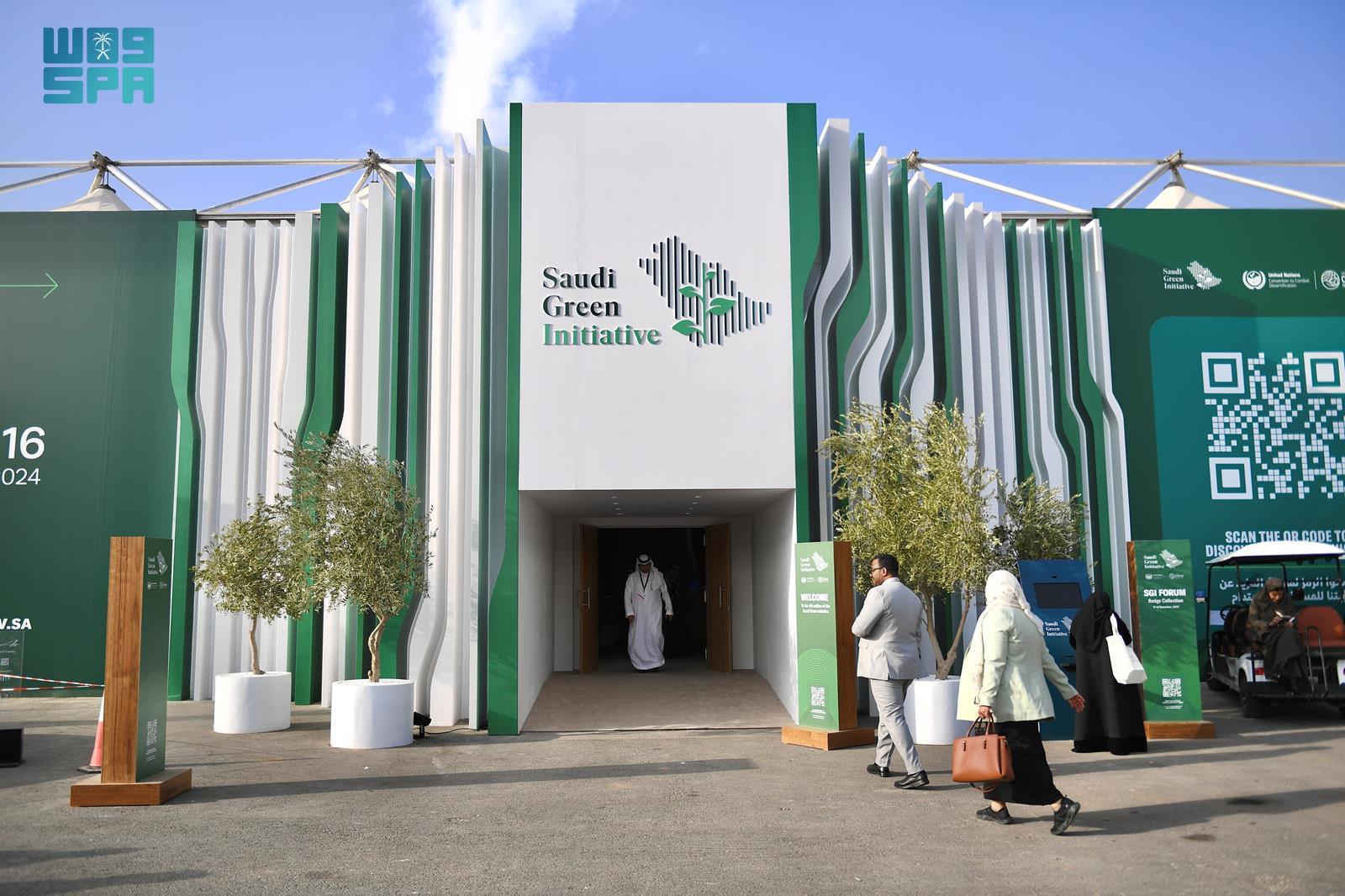 Riyadh's COP16 Green Zone Offers Innovative Experience for ...