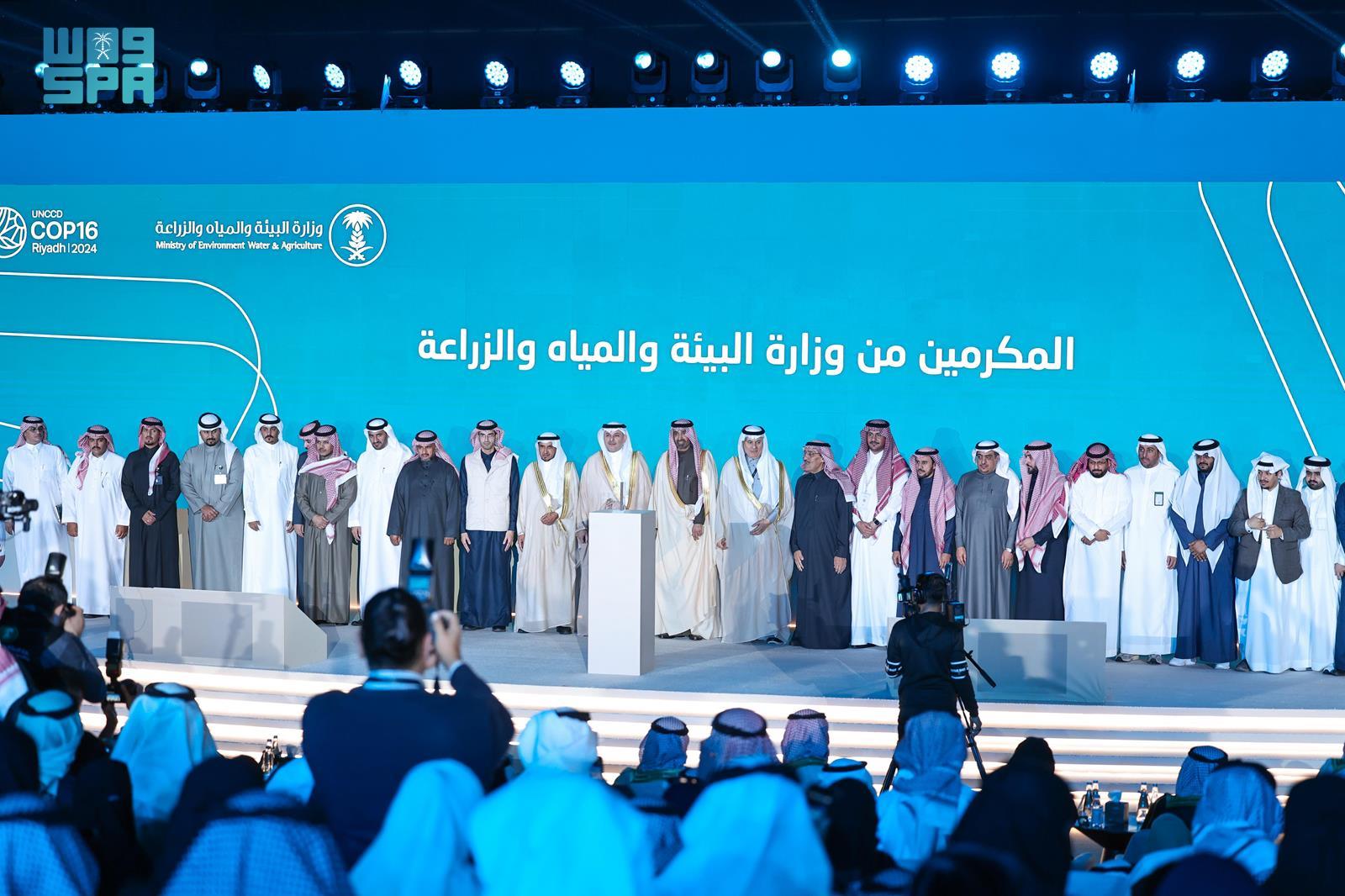 Saudi Arabia Hits One Million Volunteers Milestone