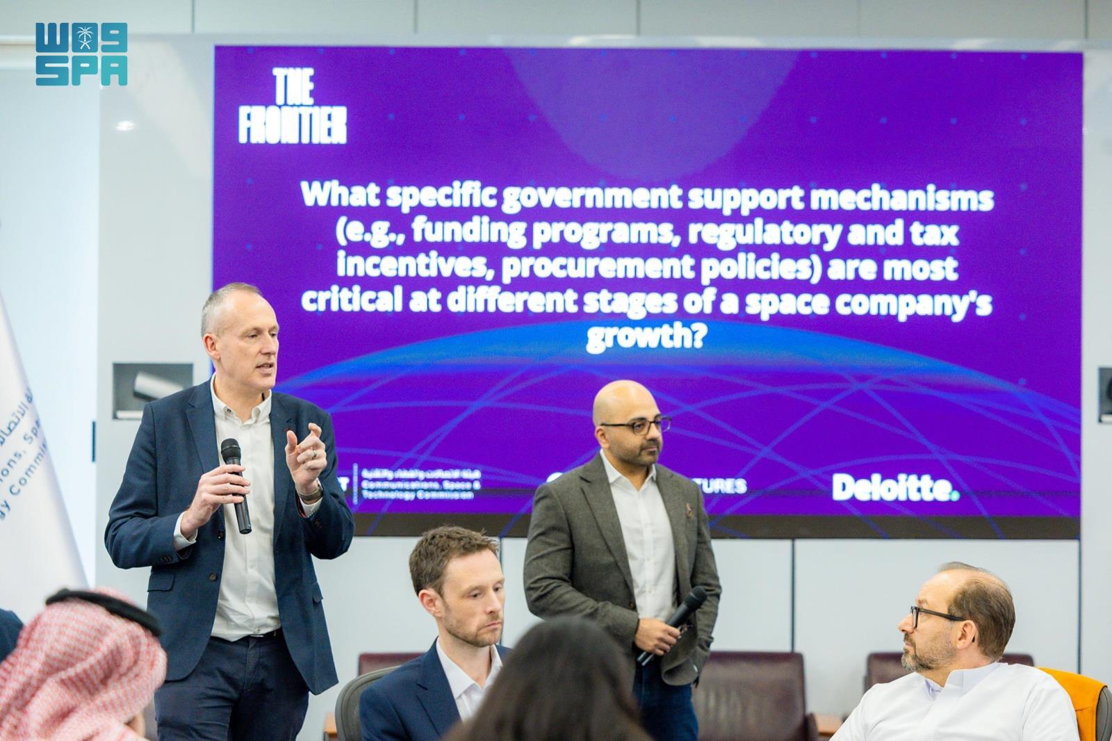 CST Hosts Space Investors, Experts at 'The Frontier' Event