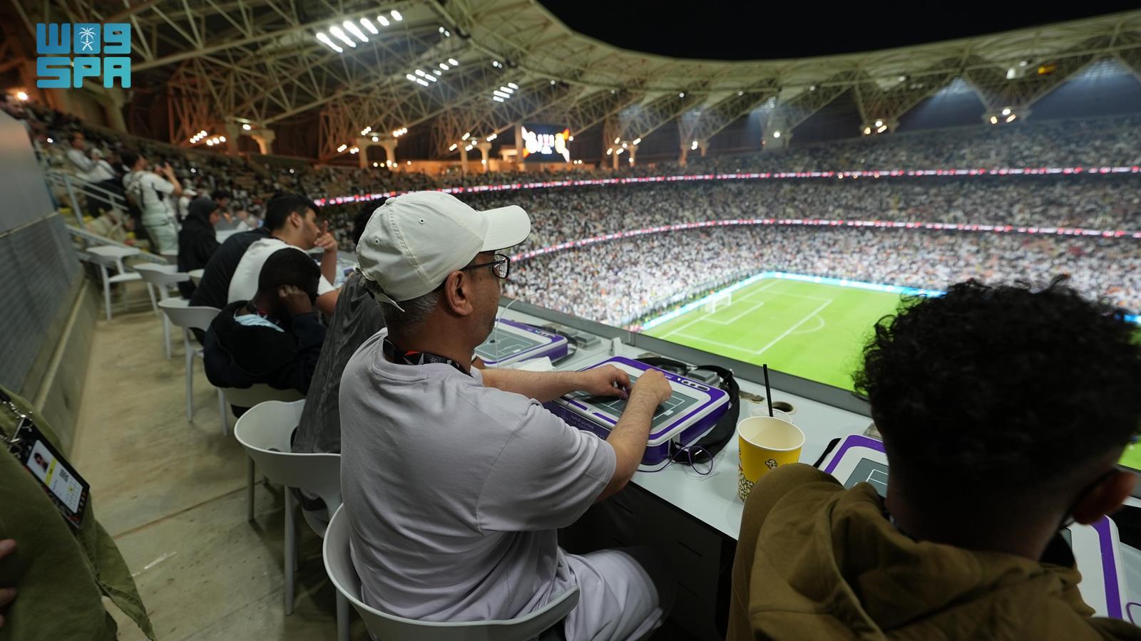 stc Group, Ministry of Sport Enhance Inclusivity for Visually Impaired ...