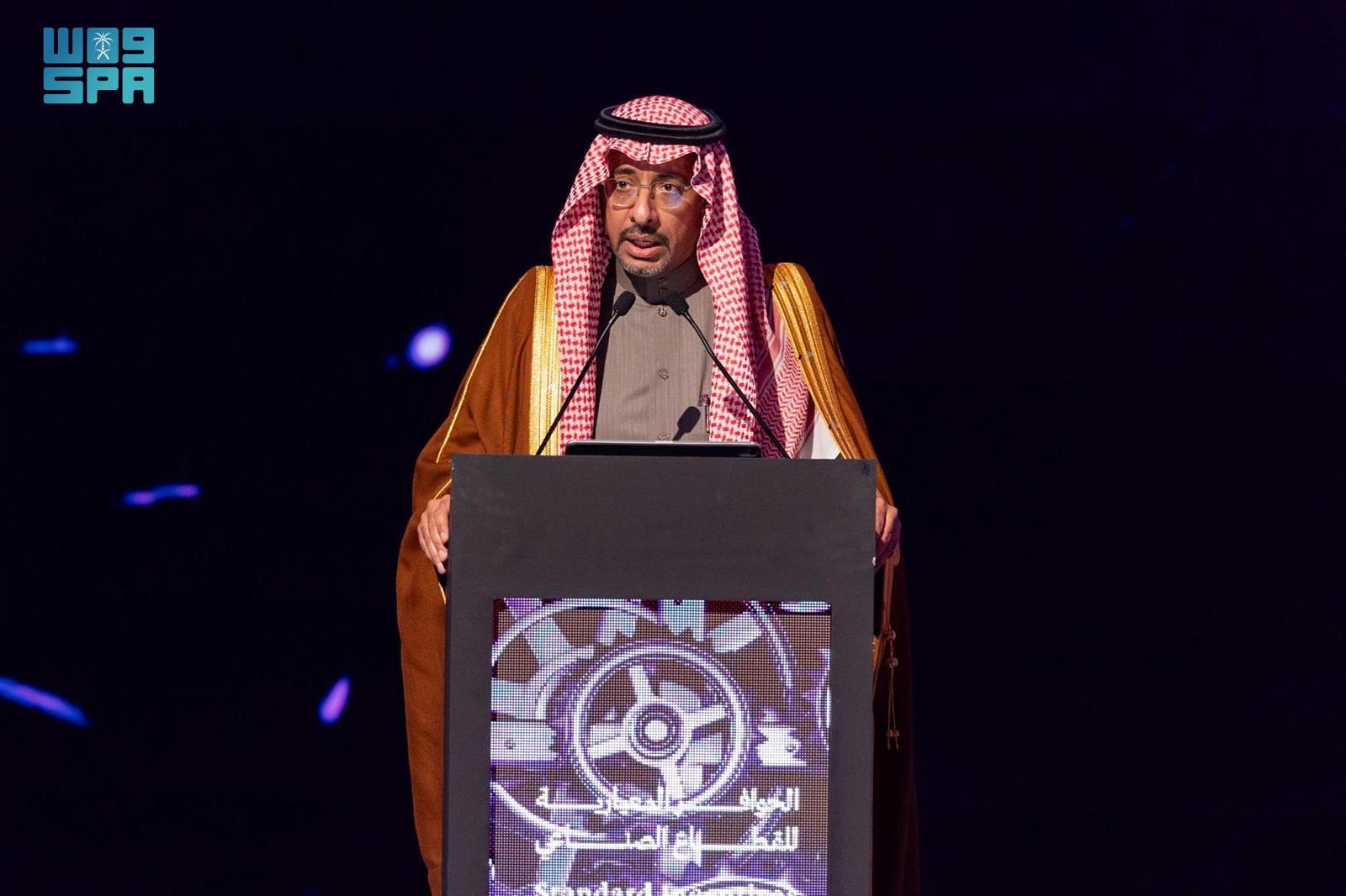 Saudi Arabia Allocates SAR10 Billion to Activate Standard Incentives ...