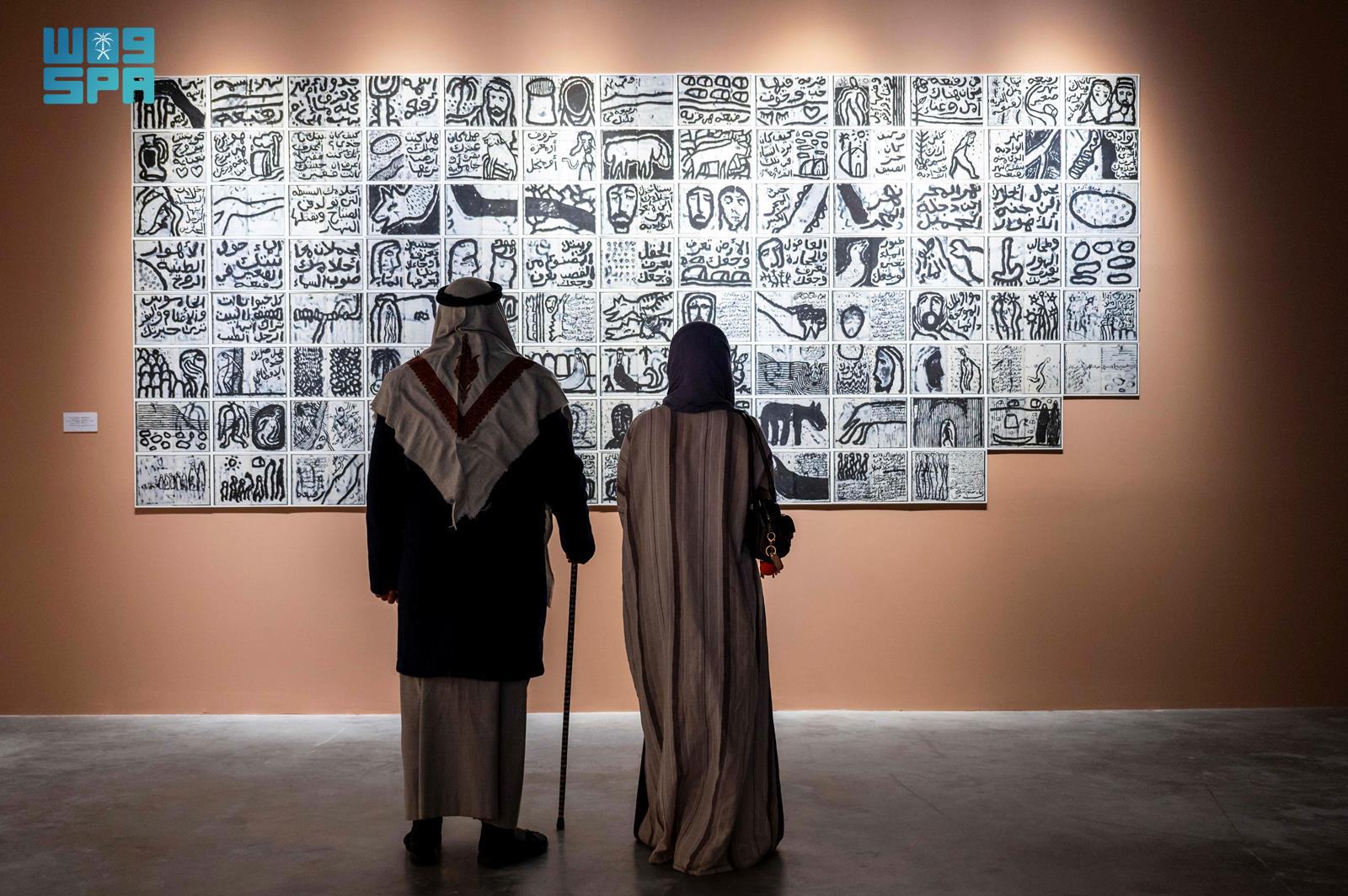 Culture Ministry Concludes Common Ground Festival Highlighting Iraqi ...