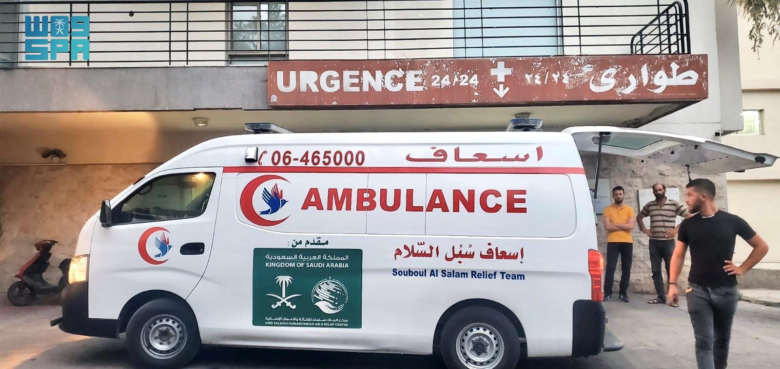 Funded by KSrelief, Subul Al-Salam Ambulance in Lebanon Carries Out 53 Missions