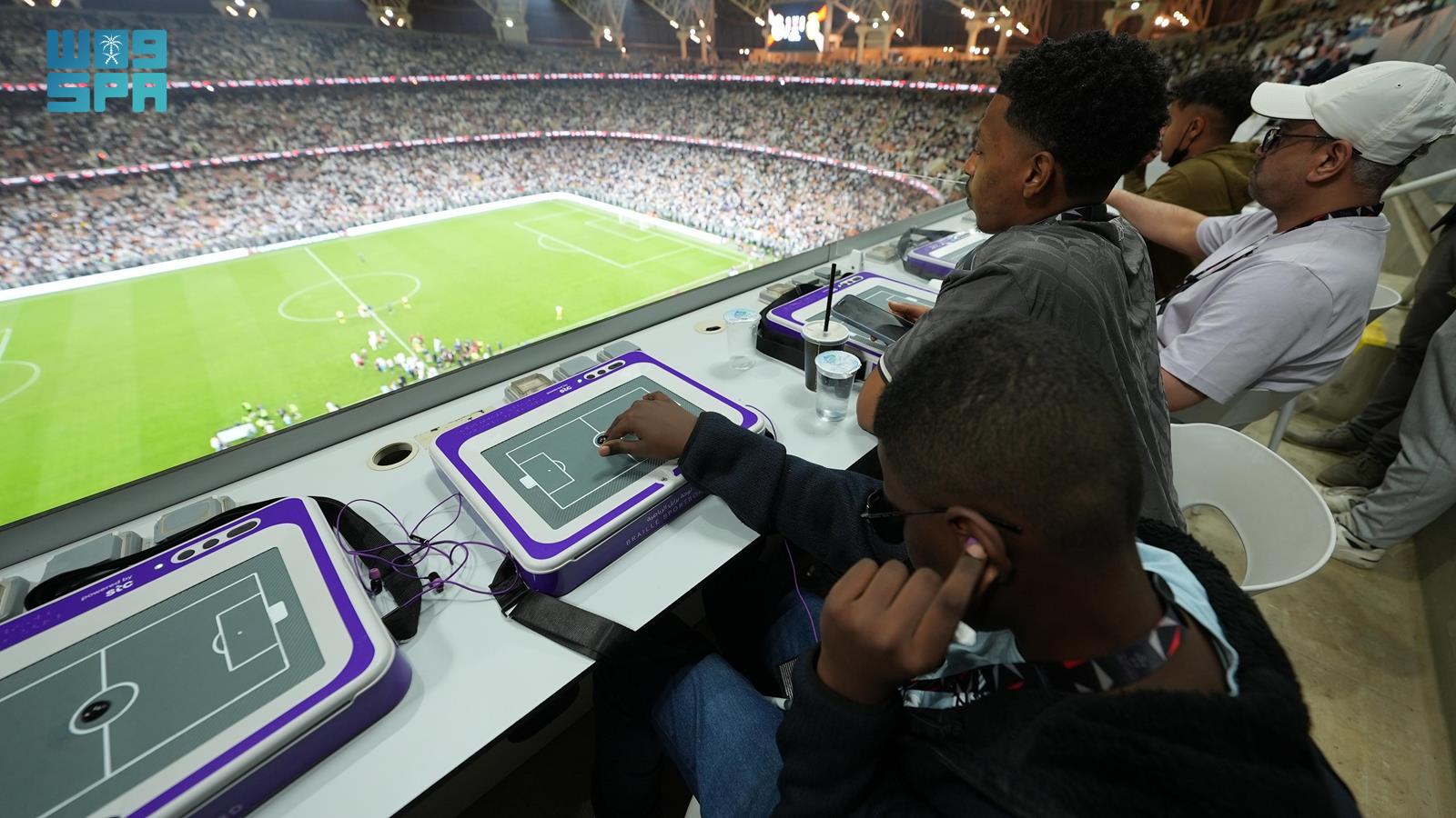 stc Group, Ministry of Sport Enhance Inclusivity for Visually Impaired ...