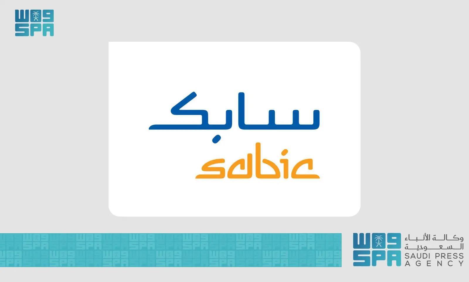 SABIC Advances Localization Efforts with New Polypropylene Solution for ...