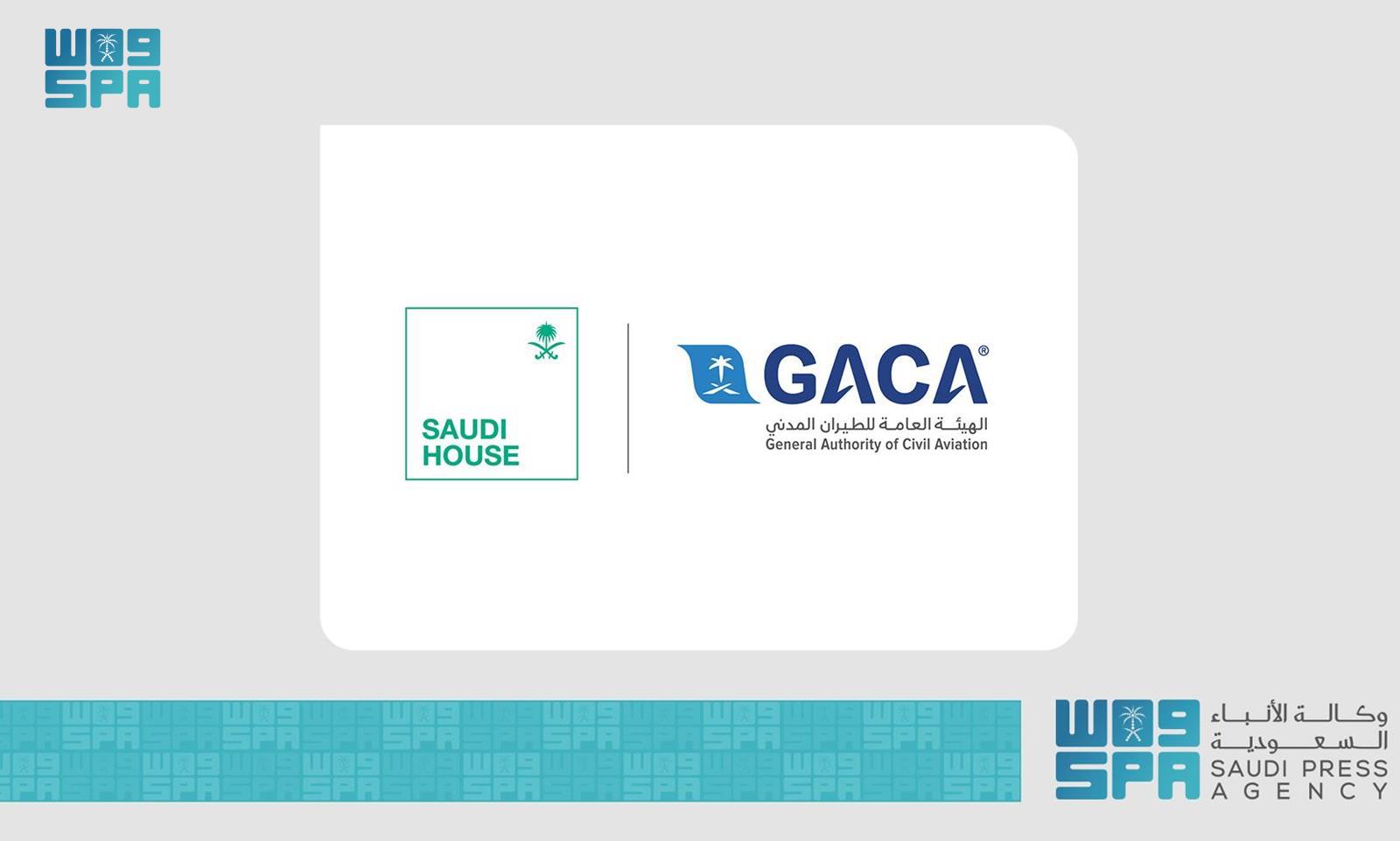GACA to Participate in Saudi House Pavilion at WEF Annual Meeting 2025