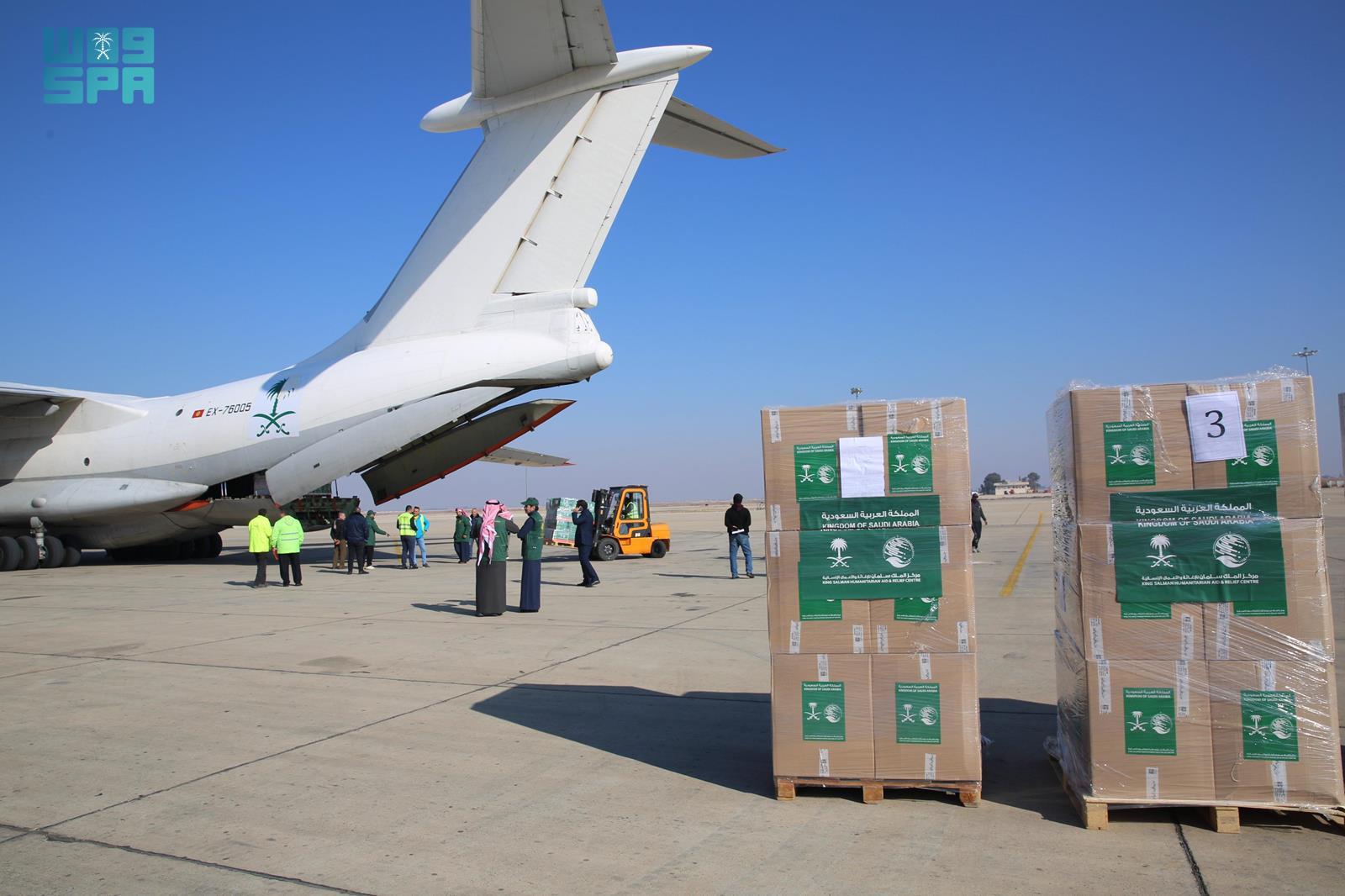 Third Saudi Airlift Plane Arrives in Syria