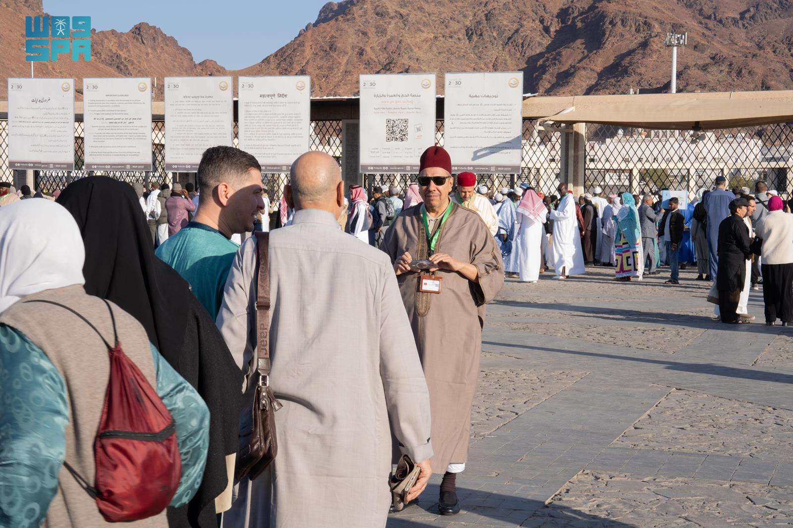 Guests of the Custodian of the Two Holy Mosques Program Visit ...