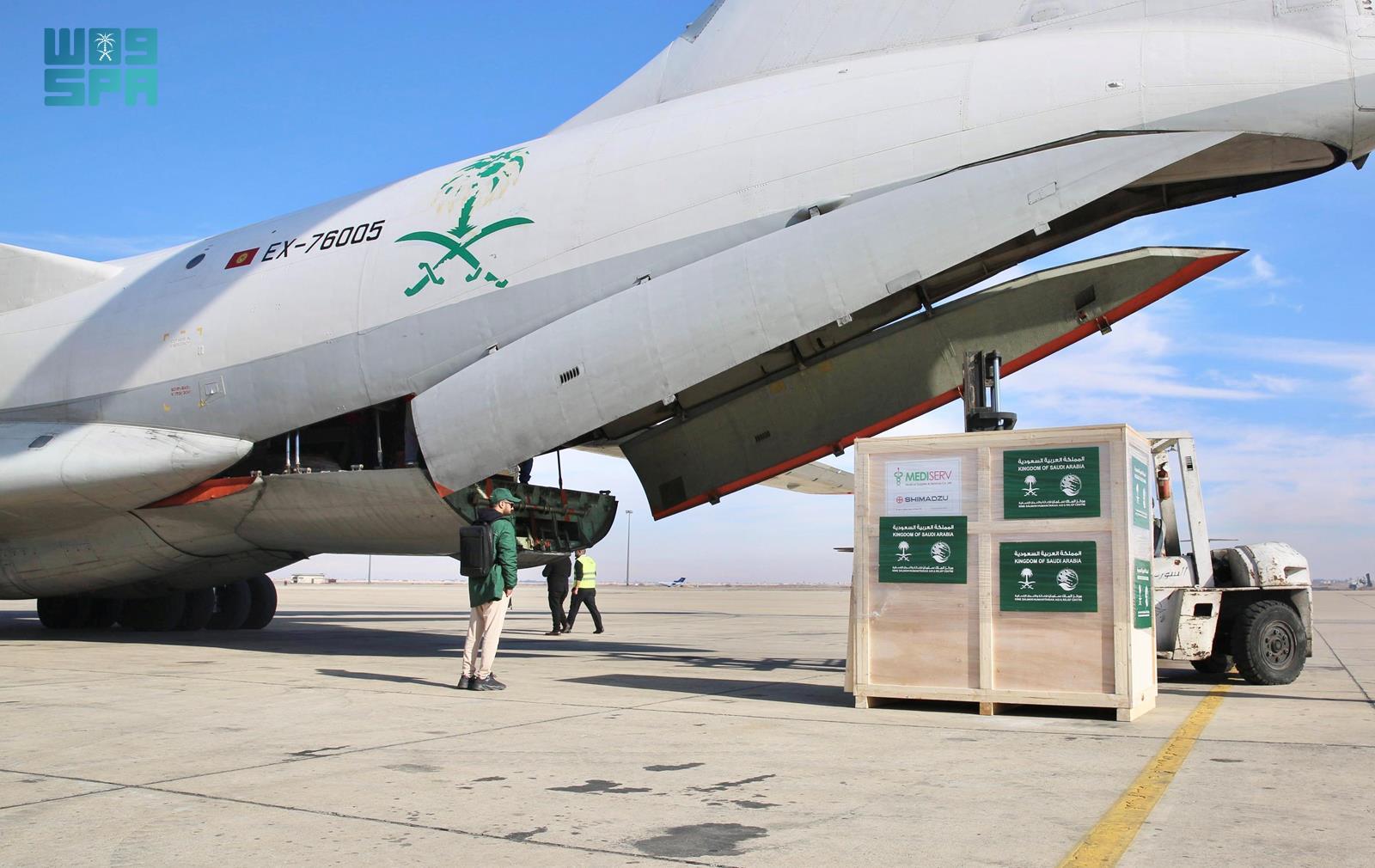 Tenth Saudi Relief Plane Arrives in Syria