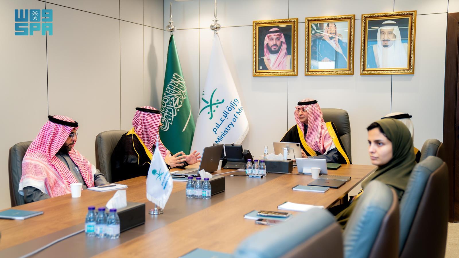 Assistant Media Minister Chairs 4th Regular Saudi Media Academy Board ...
