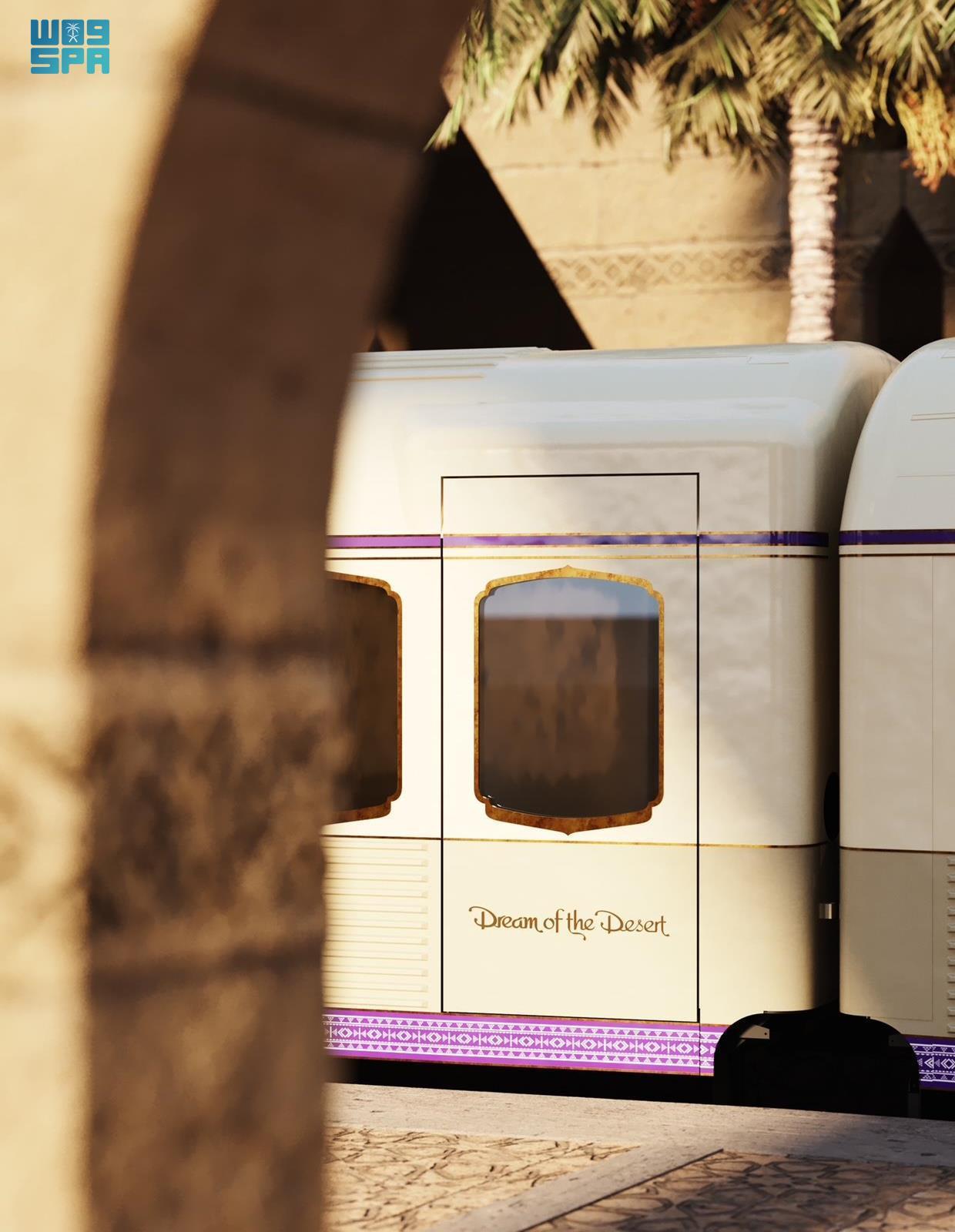 SAR, Arsenale Unveil the Final Designs of 'Dream of the Desert' Luxury ...