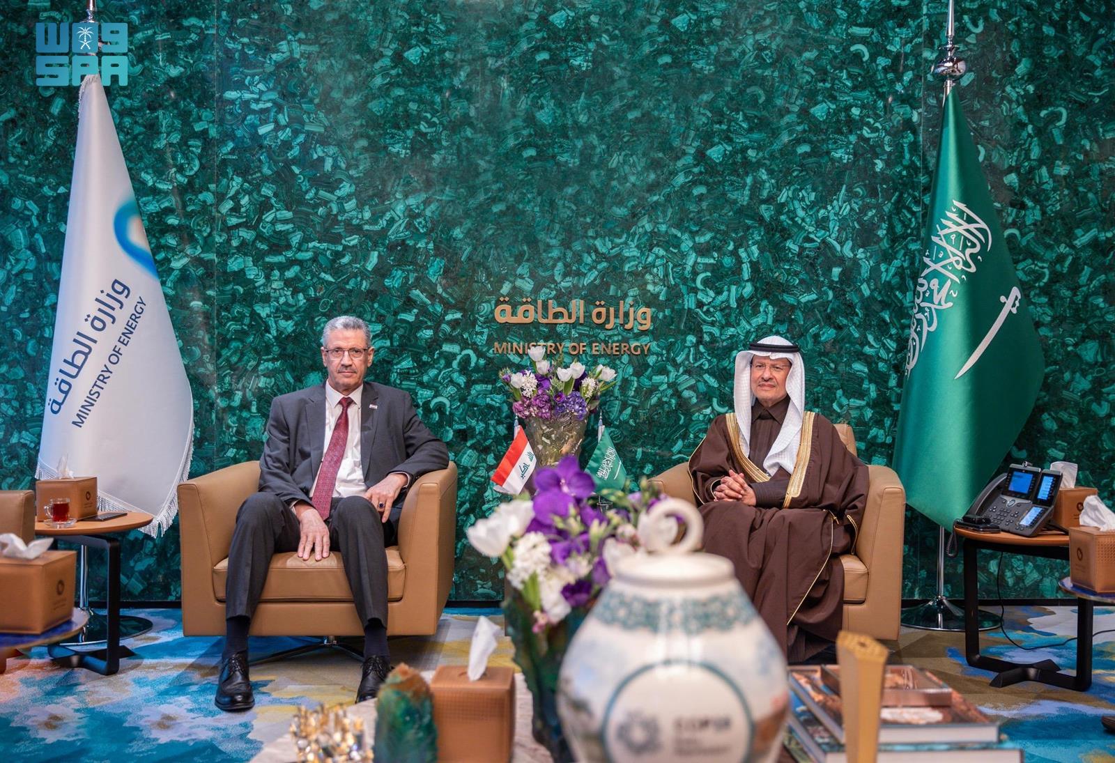 Energy Minister Meets Iraqi Deputy Prime Minister, Oil Minister