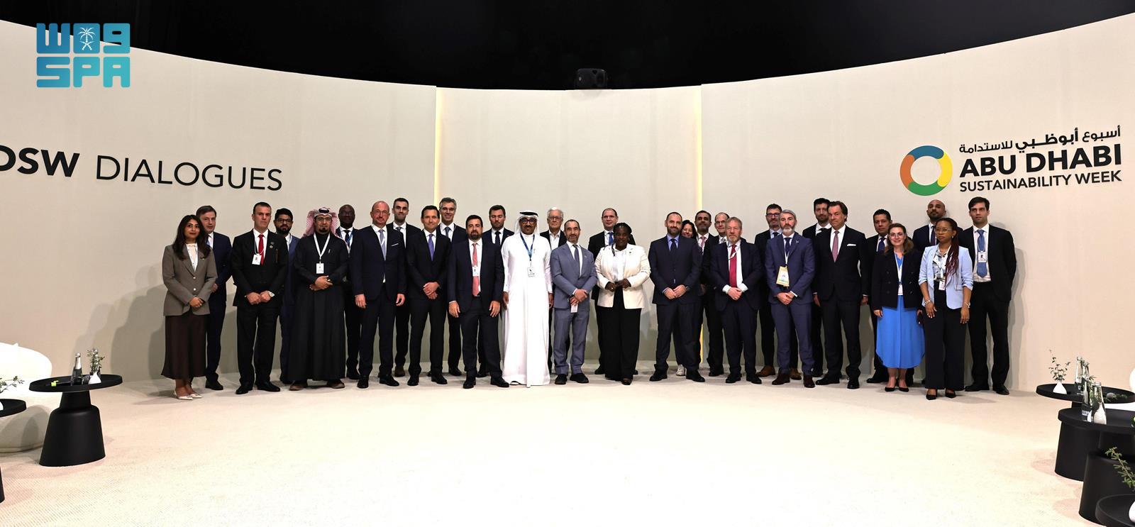 GCC Interconnection Authority Participates in World Future Energy Summit